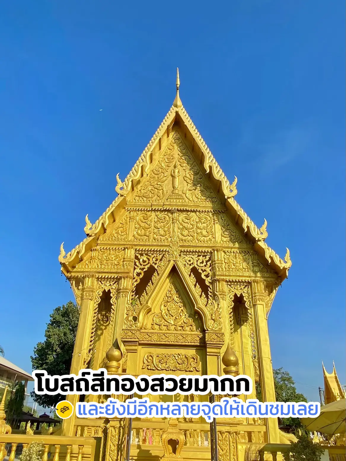 วัดสมุหราษฏร์บำรุง: จุดรวมแห่งการมูที่คุณไม่ควรพลาด