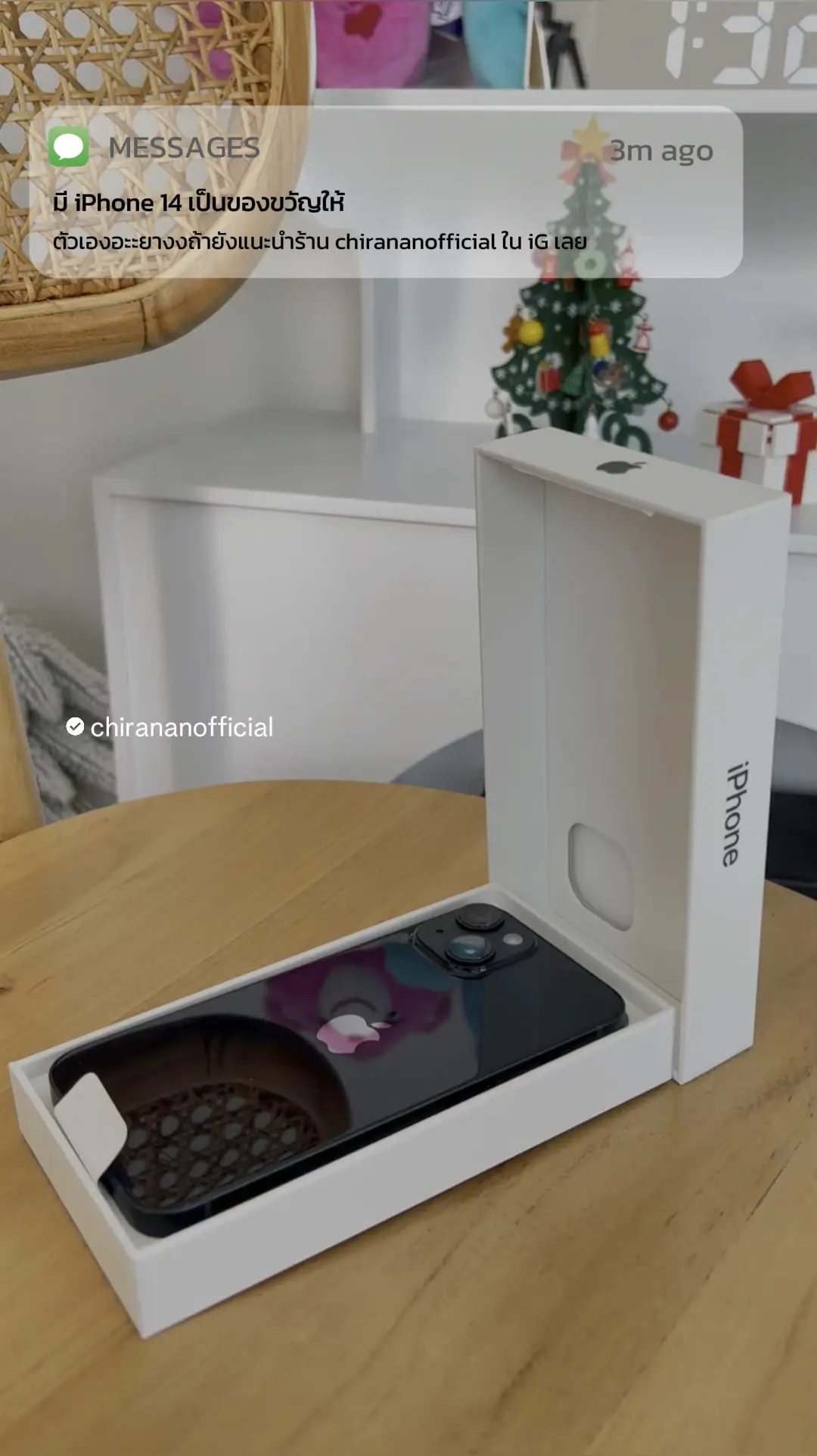 iPhone 14 🥷🏻🤍 | วิดีโอที่เผยแพร่โดย chiranan | Lemon8