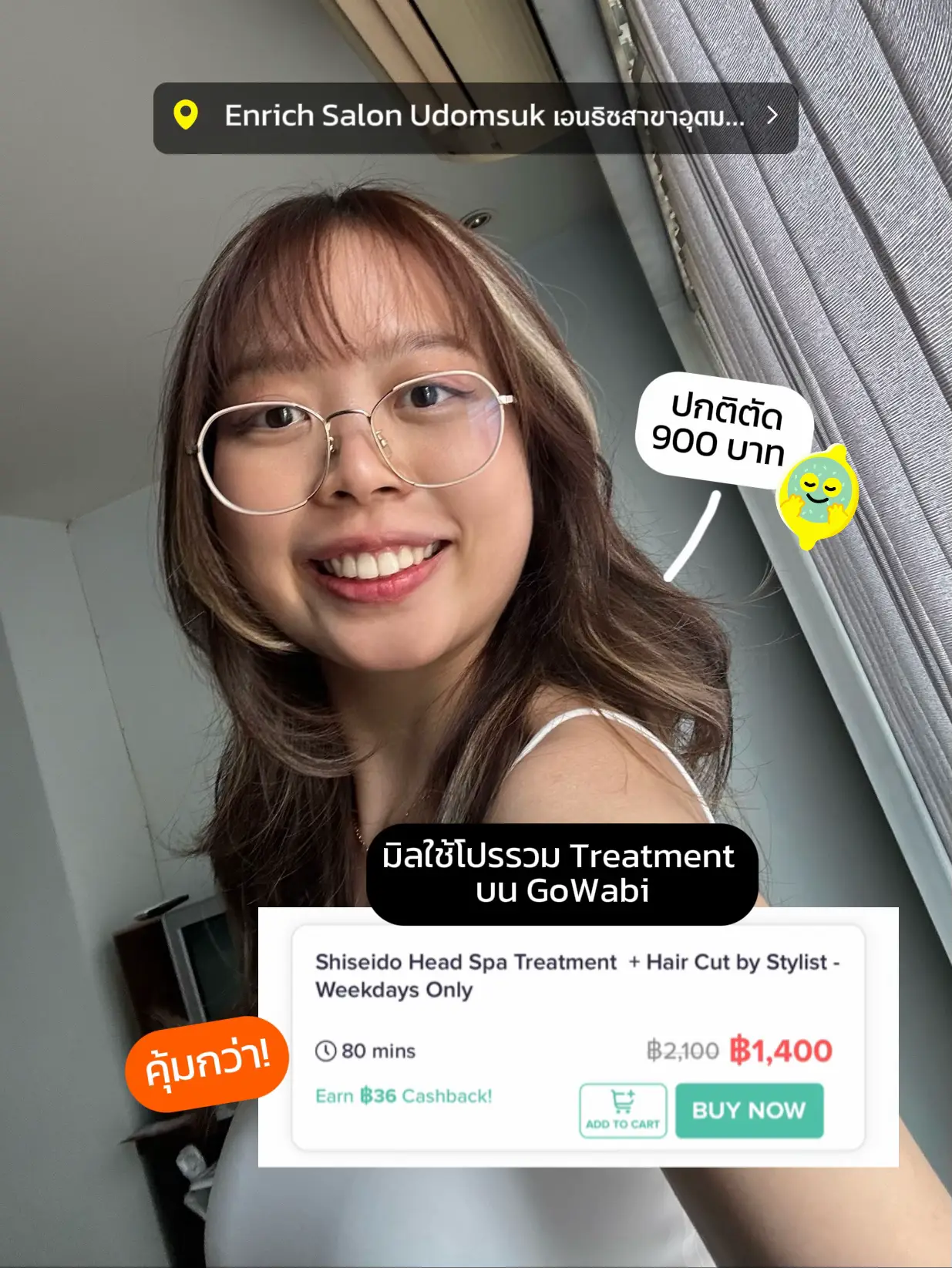 รีวิวว! ตัดผมเลเยอร์เกาหลี BTS อุดมสุข 💇🏻‍♀️🎀 | แกลเลอรีที่โพสต์โดย 🌈Happy Mill🌈 | Lemon8