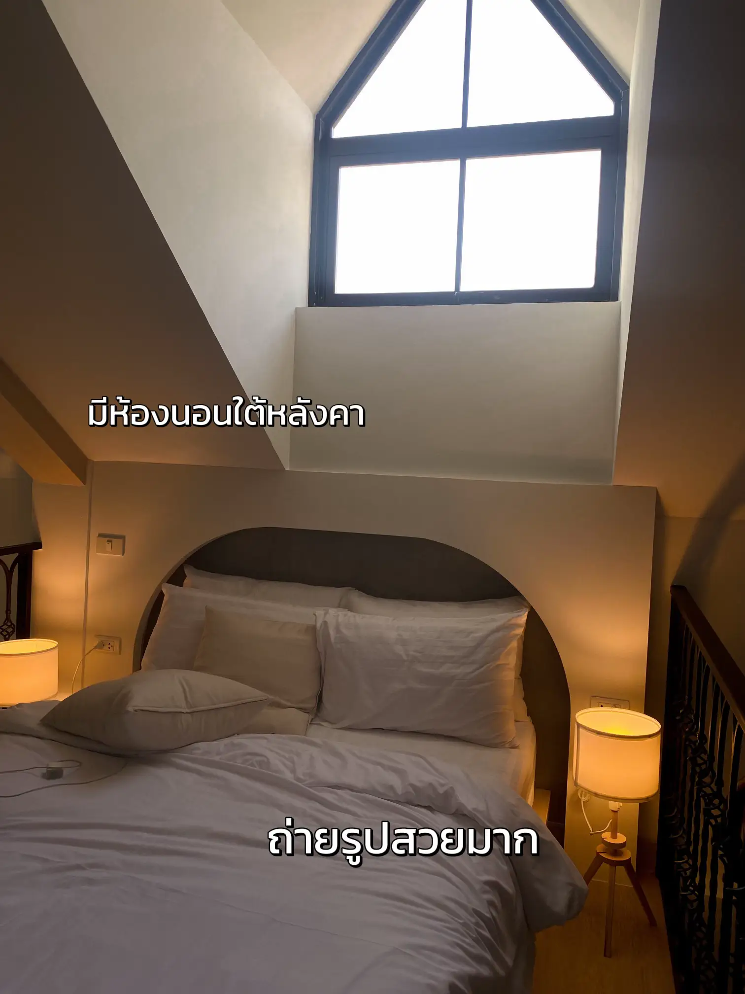 ลงทุนพูลวิลล่า ธุรกิจน้องใหม่มาแรง | แกลเลอรีที่โพสต์โดย Eing 🐳 | Lemon8