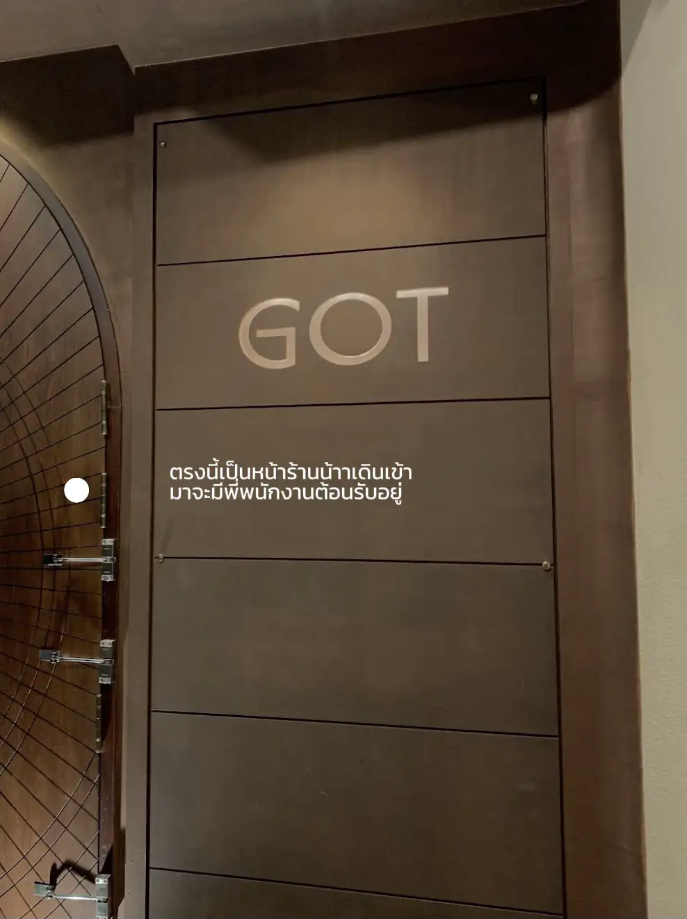GOT BANGKOK สุขุมวิท24 | บาร์เปิดใหม่ ที่สายตี้ห้ามพลาด 🍸 | แกลเลอรีที่ ...