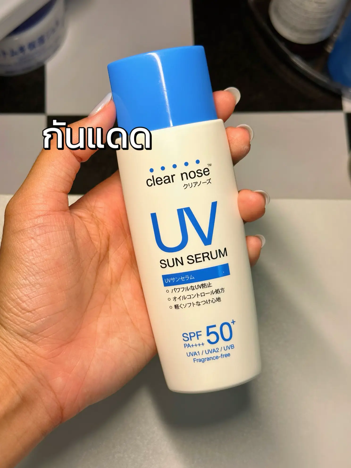 อยากผิว Glass Skin แบบน้องวอนยองควรใช้อะไรบ้าง แกลเลอรีที่โพสต์โดย