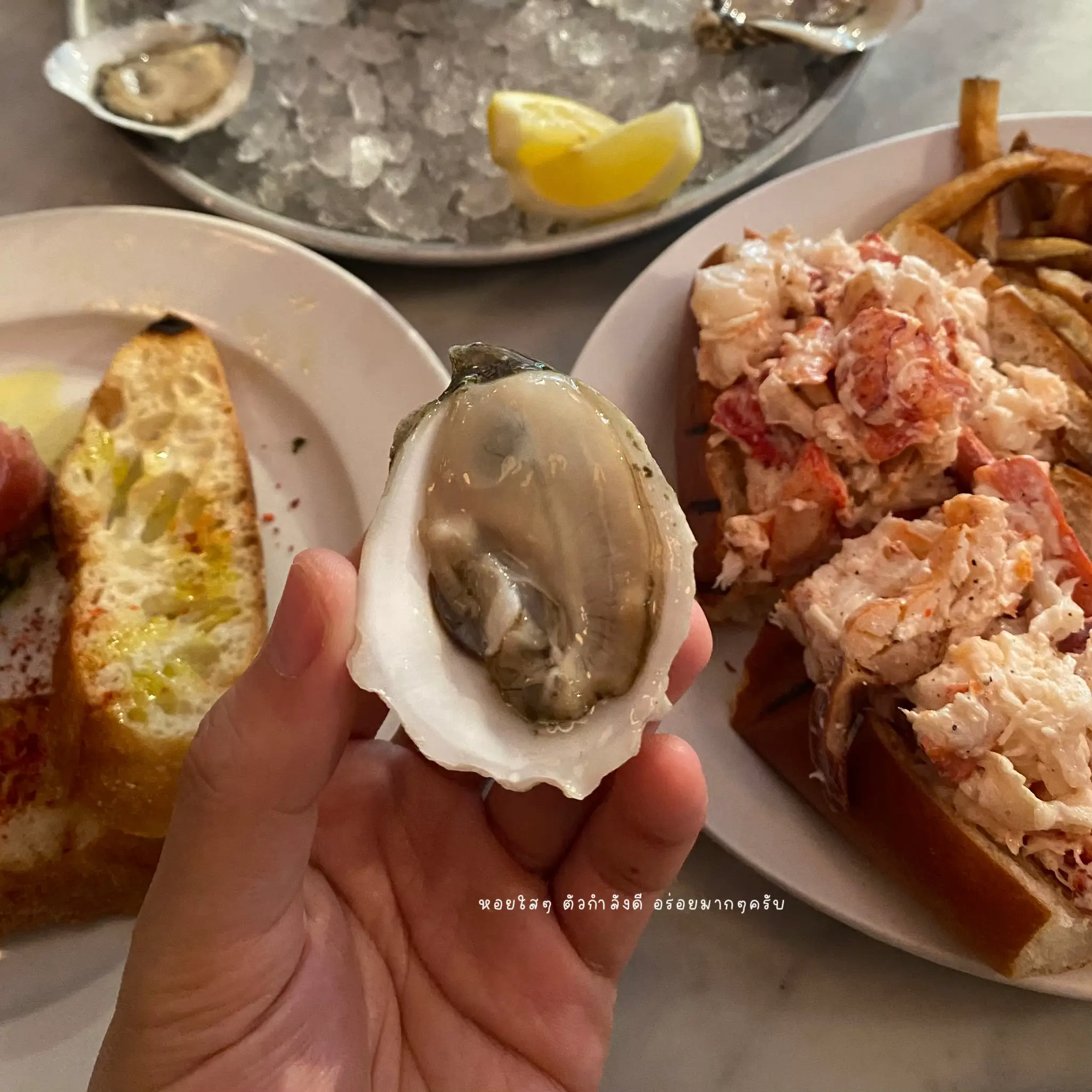 หอยนางรมร้านดังที่บอสตัน “ Neptune “ | แกลเลอรีที่โพสต์โดย Herqles | Lemon8