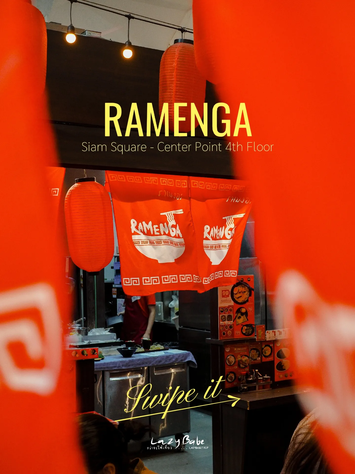 Ramenga ราเมงลับสยาม อร่อยมาก เริ่มต้นที่ 79฿ | แกลเลอรีที่โพสต์โดย Lazy Babe | Lemon8