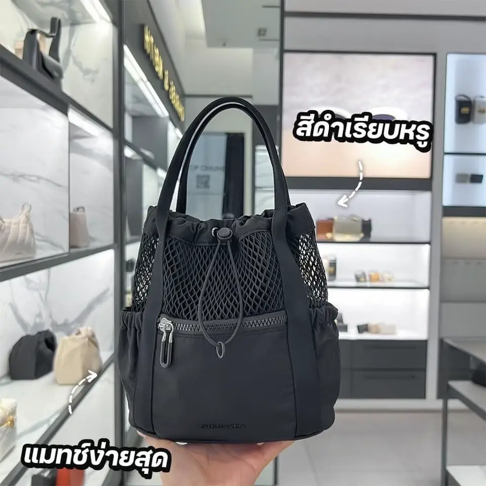 กระเป๋าทรงจีบมินิมอล Charles & Keith🥰 | แกลเลอรีที่โพสต์โดย Proxumer | Lemon8