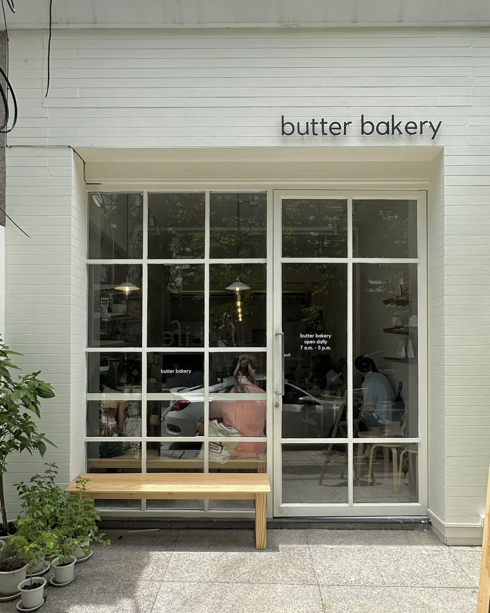 คาเฟ่เบเกอรี่ เกาหลีเกาใจย่านสาทร butter bakery 🍞🥖🧈 | แกลเลอรีที่โพสต์โดย Sumleestyle | Lemon8
