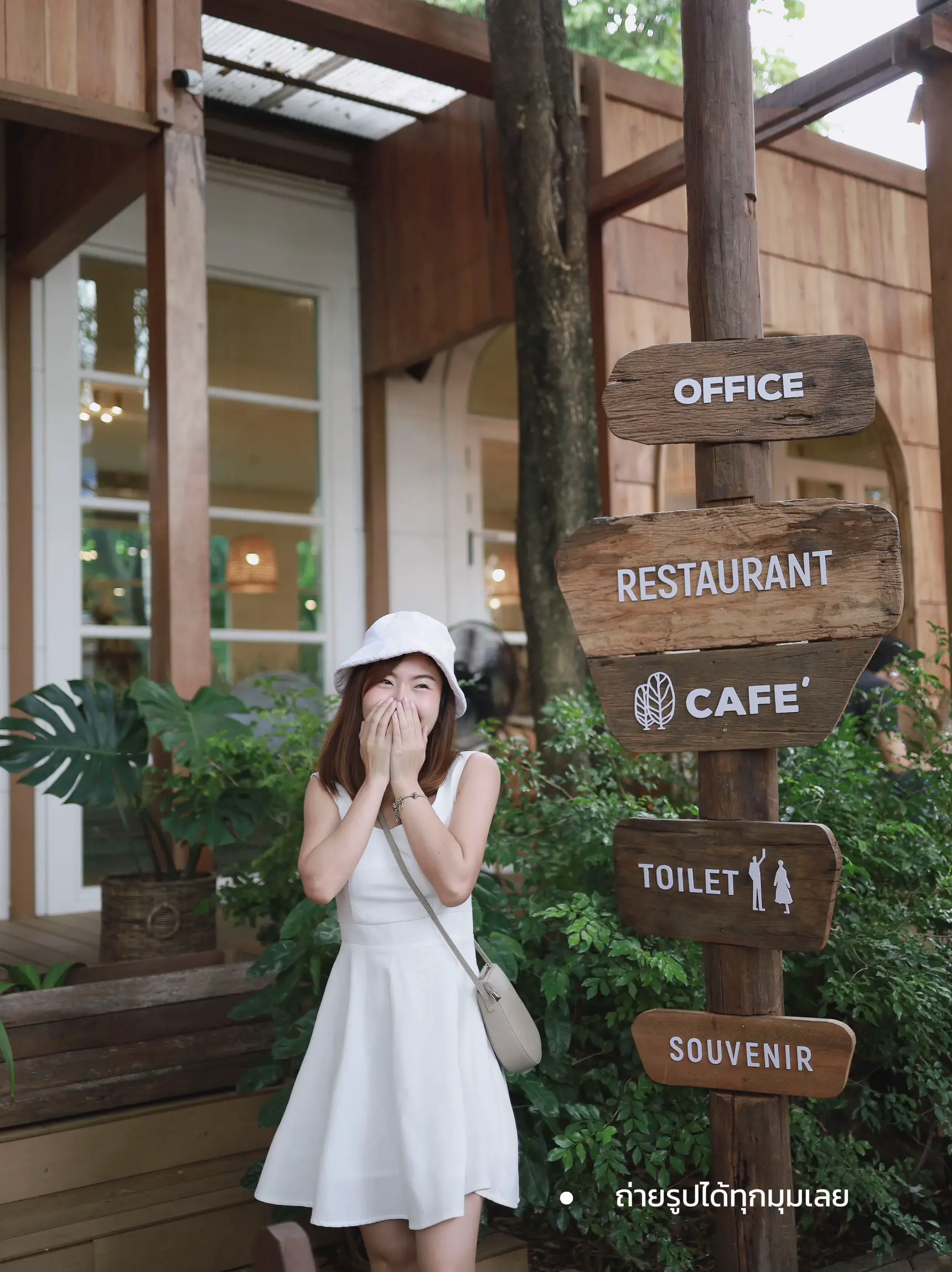 ยกบ้านไร่ไออรุณมาไว้กรุงเทพ ที่ BAANRAI STUDIO | แกลเลอรีที่โพสต์โดย Toey Mono | Lemon8