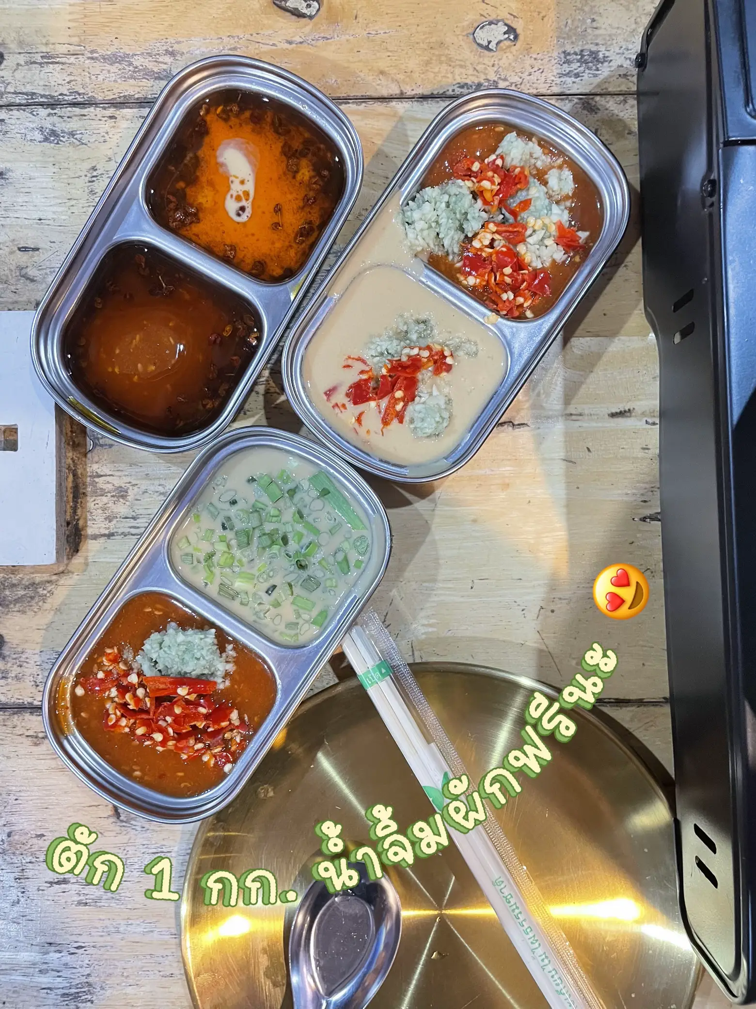 คินชาบู ตักเริ่มต้น 29 บาท!! & ปังก้อนทอง ⭐️ | แกลเลอรีที่โพสต์โดย Tristan Dome | Lemon8