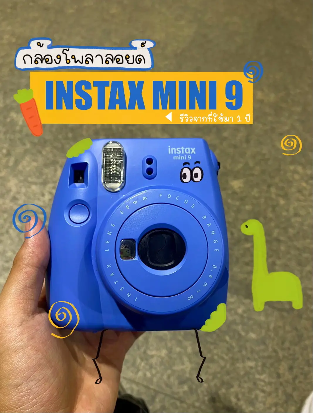 กล้อง INSTAX mini 9 (รีวิวจากที่ใช้มา ) | แกลเลอรีที่โพสต์โดย หนมมัน ...