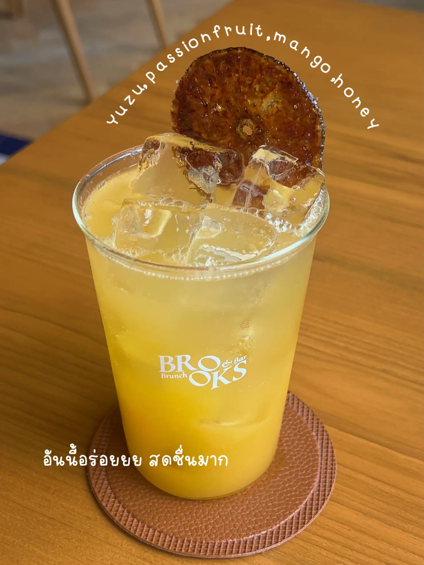 Brooks.Brunch and Bar @เมืองทองธานี 🍾🥂 | แกลเลอรีที่โพสต์โดย เอ๋ยเอ้ย ...