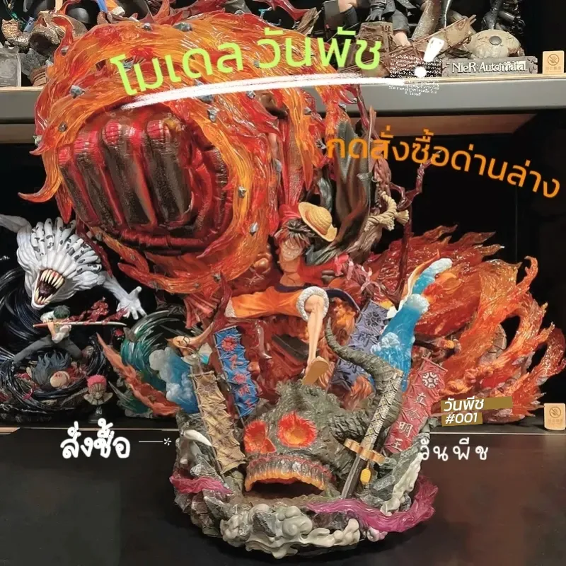 ลูฟี่ | แกลเลอรีที่โพสต์โดย โมเดล อะนิเมะ | Lemon8