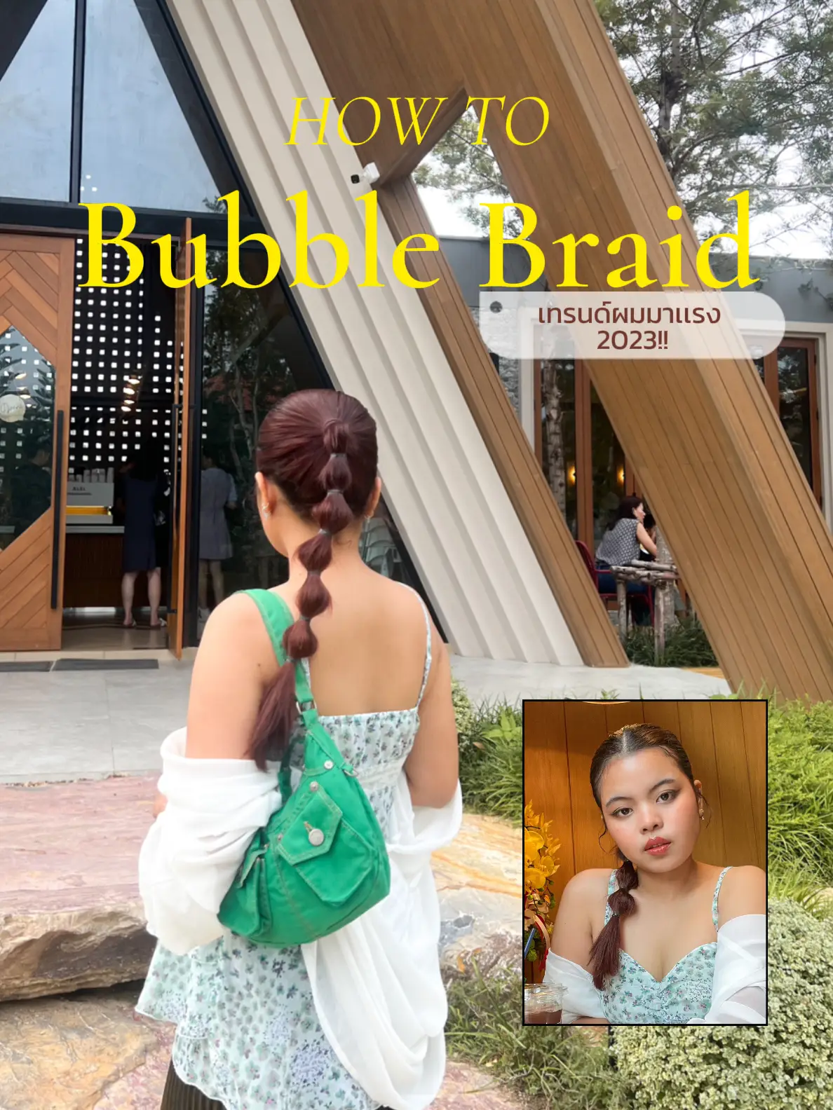 Bubble Braid🫧🥺 | Gallery posted by :Dear | Lemon8