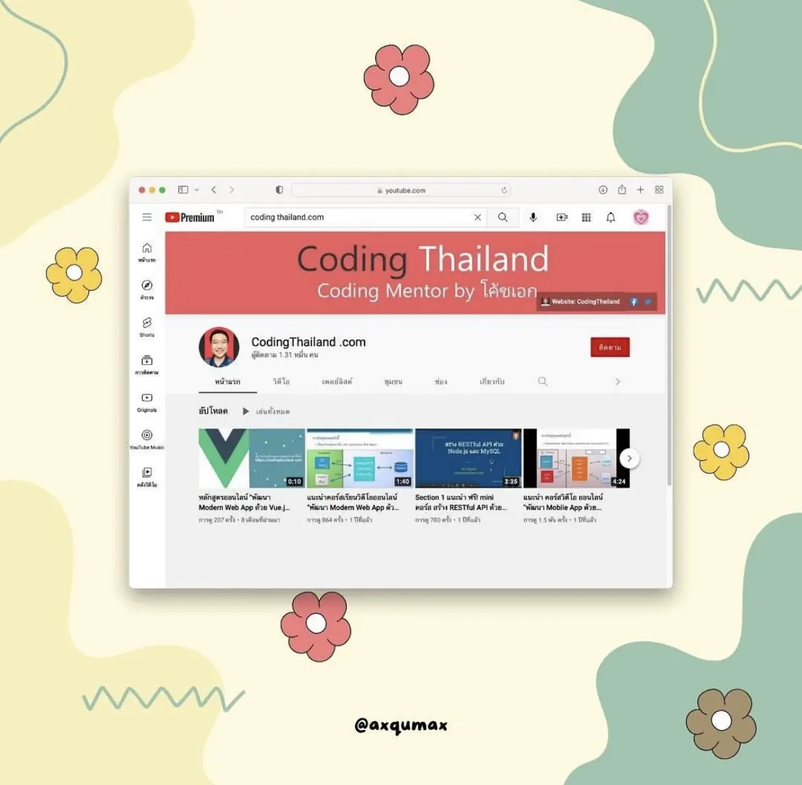 ช่อง YouTube สำหรับเรียน coding 🗃🖇🎧 | แกลเลอรีที่โพสต์โดย axqumax | Lemon8