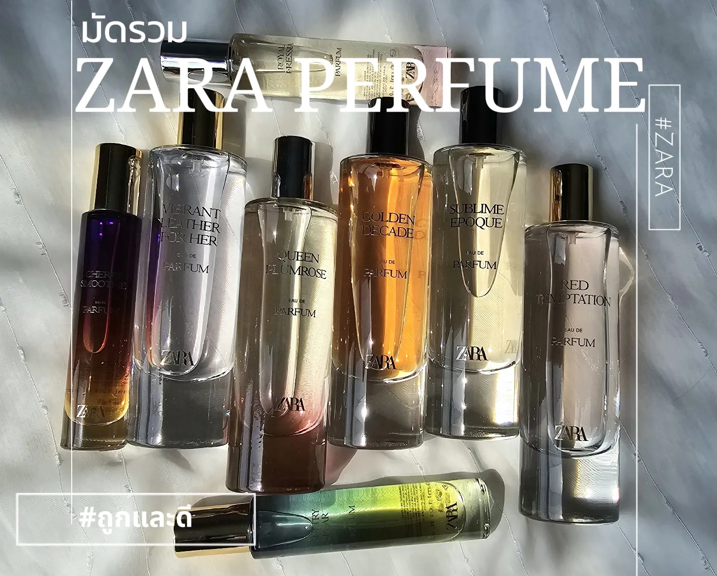 รวมน้ำหอม Zara 🌷 | แกลเลอรีที่โพสต์โดย Eimi Online | Lemon8