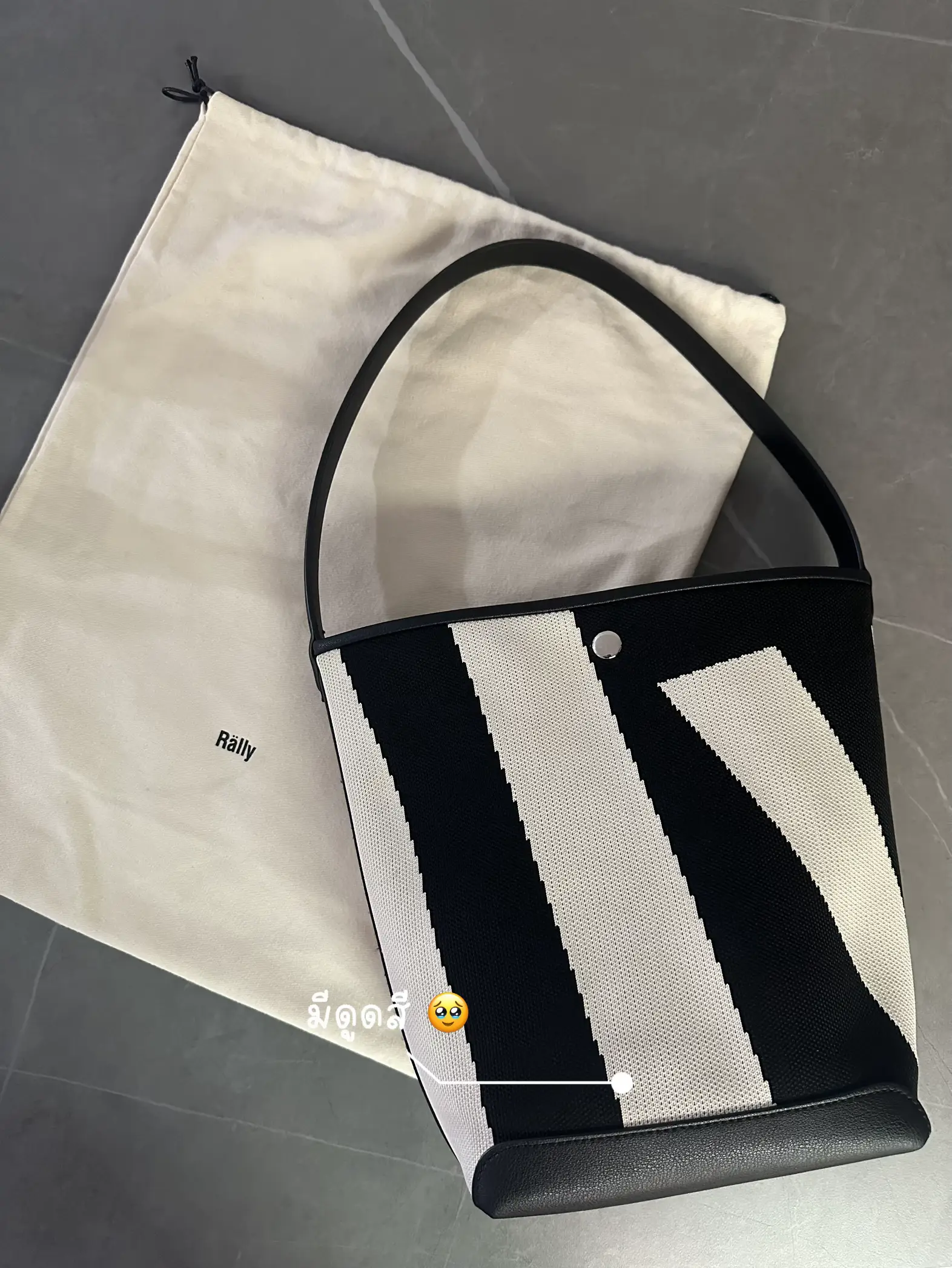 วิธีทำให้รู้ว่ากระเป๋า Rally Movement แท้แบบ 💯 | แกลเลอรีที่โพสต์โดย ...