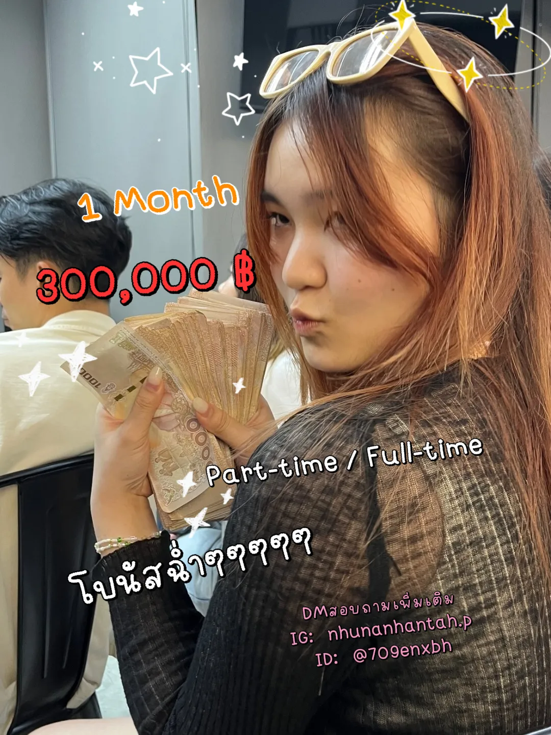 New project 🇷🇺 🇷🇺 | วิดีโอที่เผยแพร่โดย หนานู | Lemon8