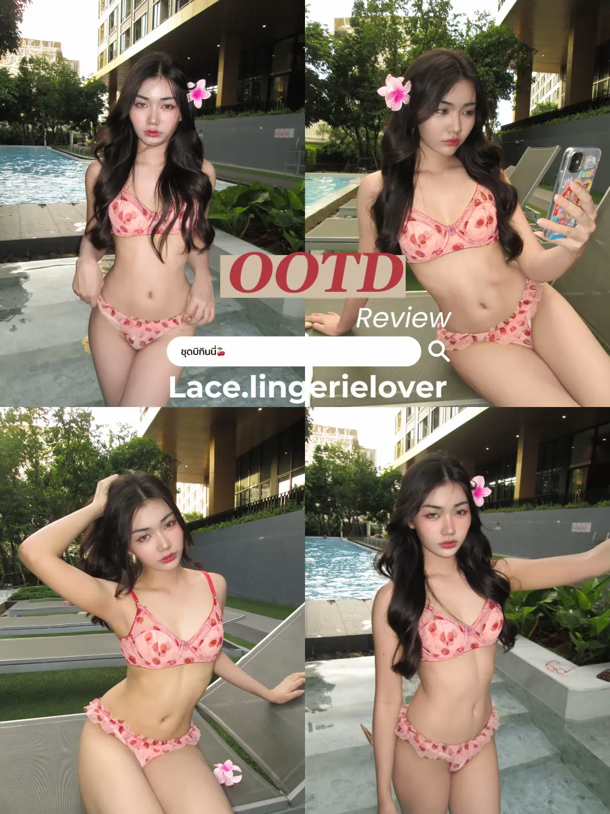 Sexy ขนาดนี้เป็นครั้งแรก กับบิกินีแบรนด์เวียดนาม | แกลเลอรีที่โพสต์โดย Fah🌸 | Lemon8