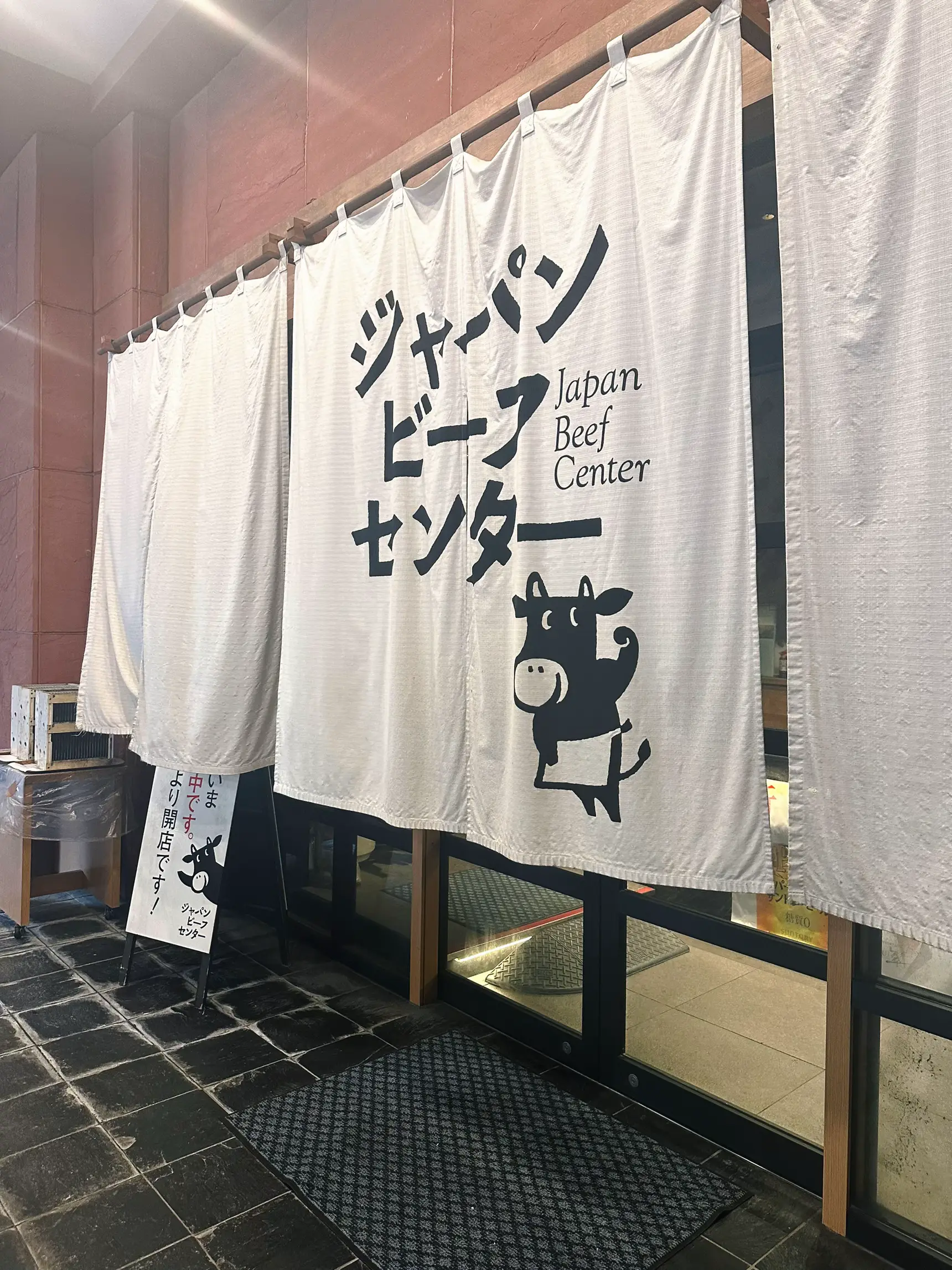 บุฟเฟต์เนื้อวากิว Japan beef center | แกลเลอรีที่โพสต์โดย ฝนนี่ รีวิว ...