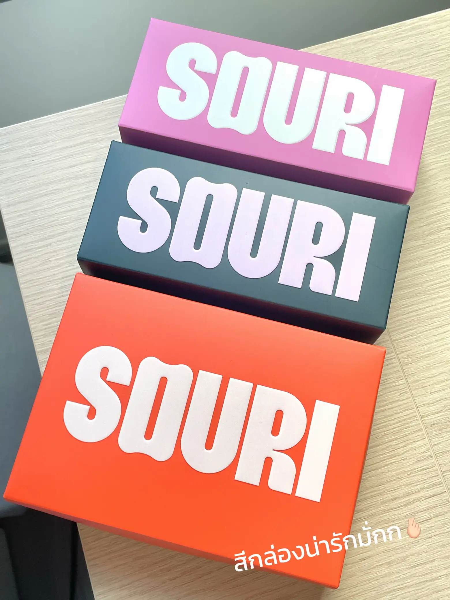 Souri 4th Birthday Limited Box💖💐🥹🫶🏻 | แกลเลอรีที่โพสต์โดย catty’s🌷🎧 ...