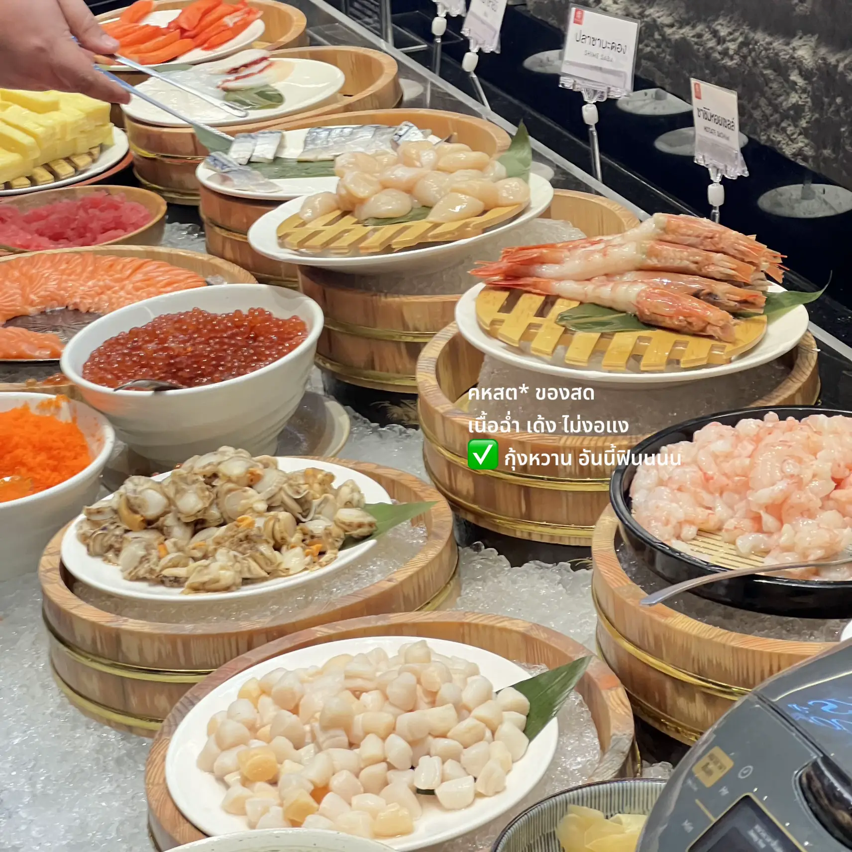 NAMA Buffet🍣🇯🇵 บุฟเฟ่ต์อาหารญี่ปุ่นพรีเมียมกว่า 280 เมนูราคาดี | วิดีโอที่เผยแพร่โดย ...