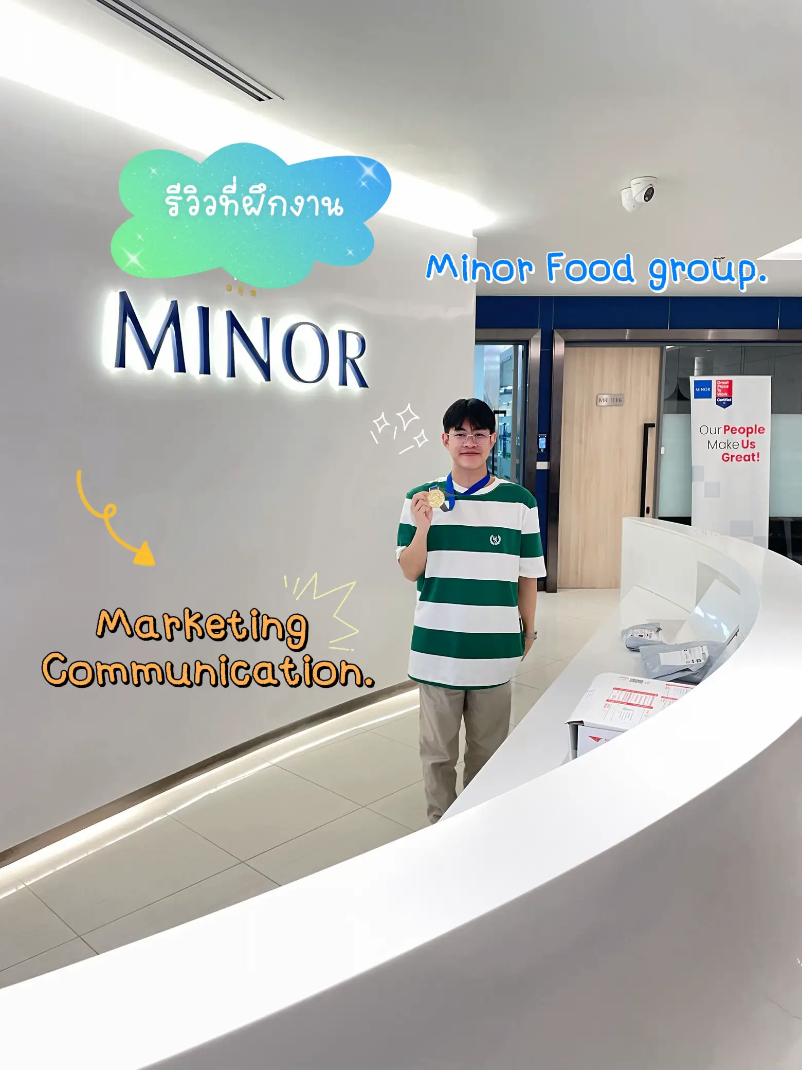 รีวิวฝึกงานที่ Minor Food group. | แกลเลอรีที่โพสต์โดย Jack | Lemon8