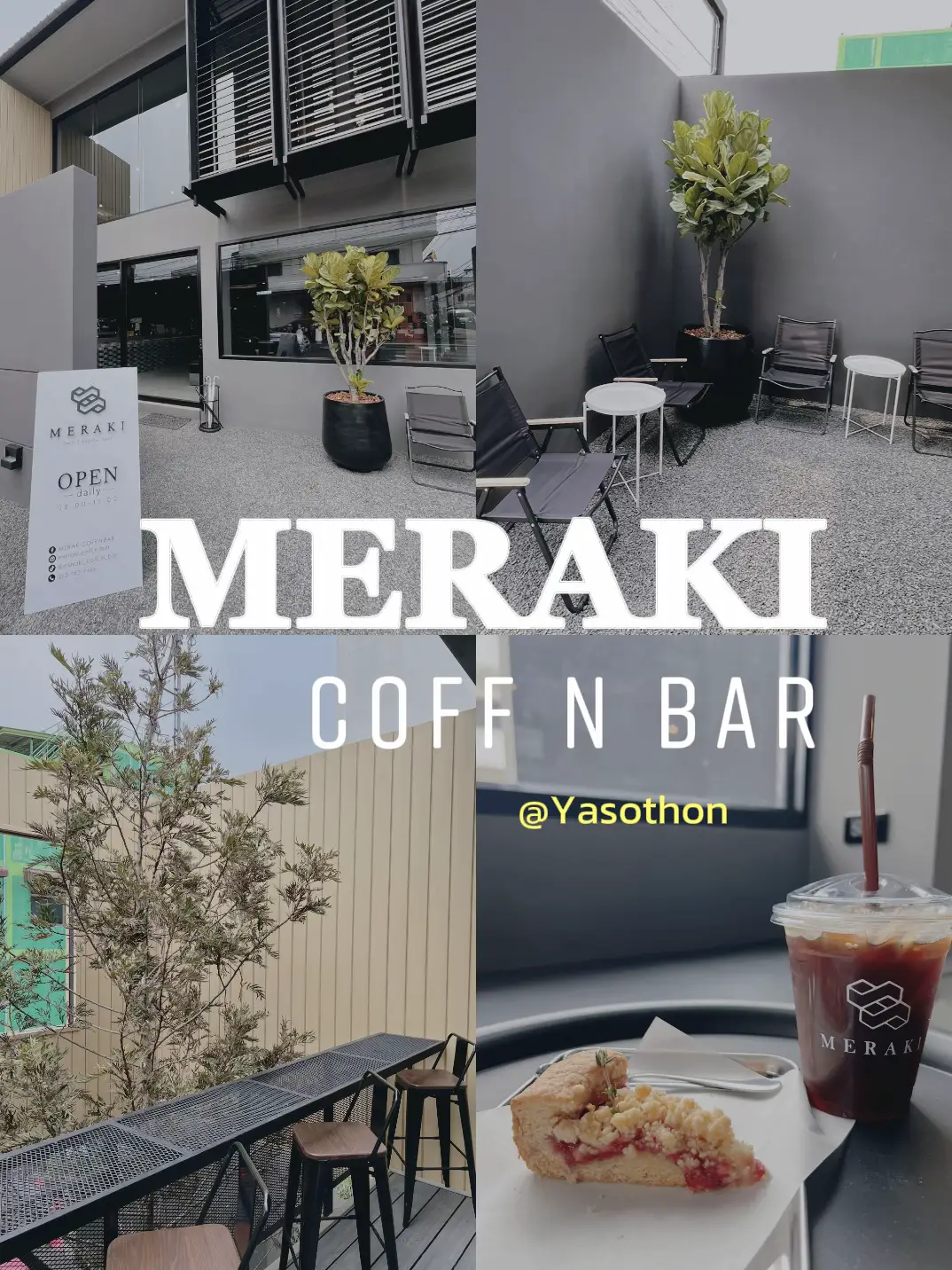 คาเฟ่ใหม่ยโสธร MERAKI COFF N BAR ☕️ | แกลเลอรีที่โพสต์โดย MeawnamZ ...