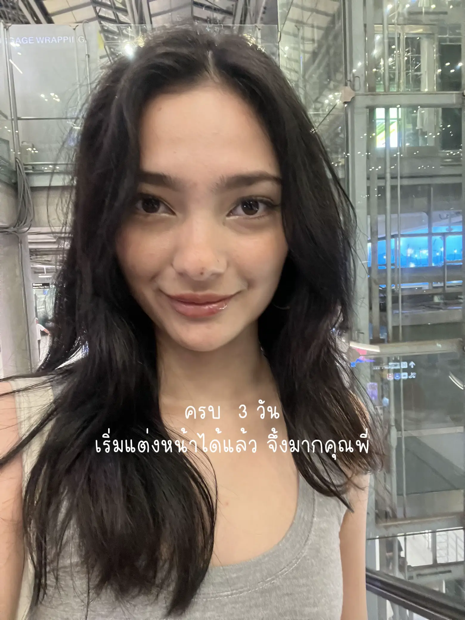 รีวิวทำหัตถการครั้งแรก (ฉีดปาก) ที่ธรรมดาคลินิก | แกลเลอรีที่โพสต์โดย Sofia H. | Lemon8