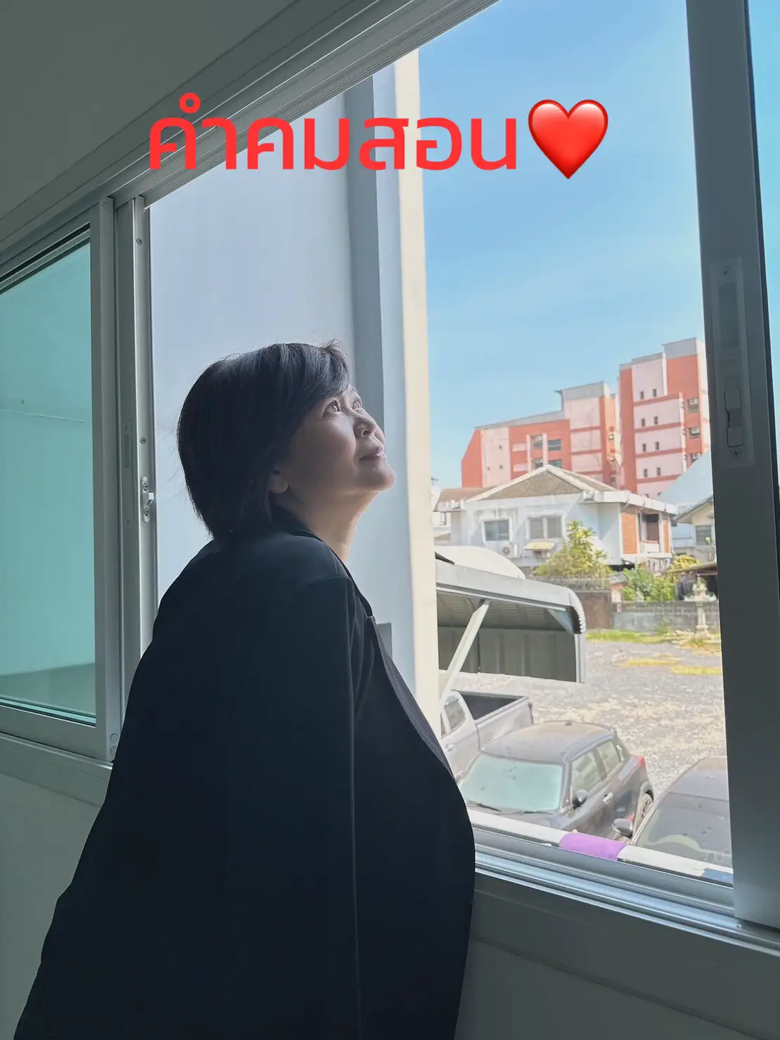 คำคมสอน ️ เป็นกำลังใจให้ทุกคน | วิดีโอที่เผยแพร่โดย natnicha🍃🌼 | Lemon8