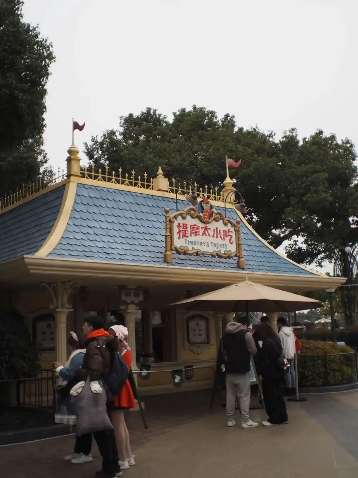 上海ディズニーランド202 3 🧸🎠 | Pongpang.Srが投稿したフォトブック | Lemon8