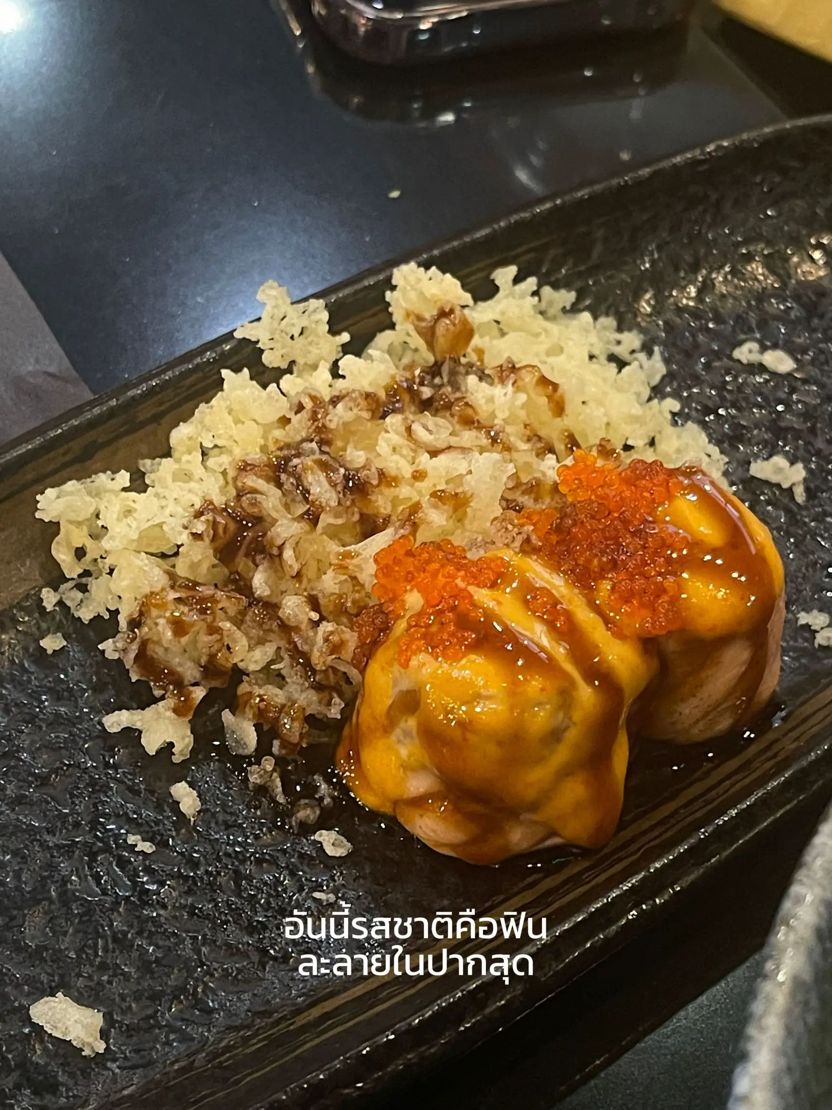 รวมเมนูโปรด koeunอร่อยฟินๆ🫶🏻 | แกลเลอรีที่โพสต์โดย daebakstory | Lemon8