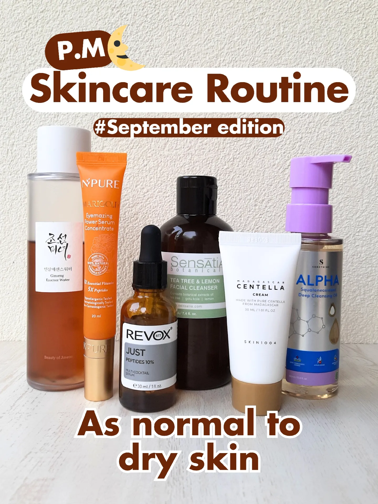 SEPTEMBER DUMP: NIGHT SKINCARE ROUTINE 🌙 | แกลเลอรีที่โพสต์โดย 𝐏𝐮𝐝𝐲𝐚 ...
