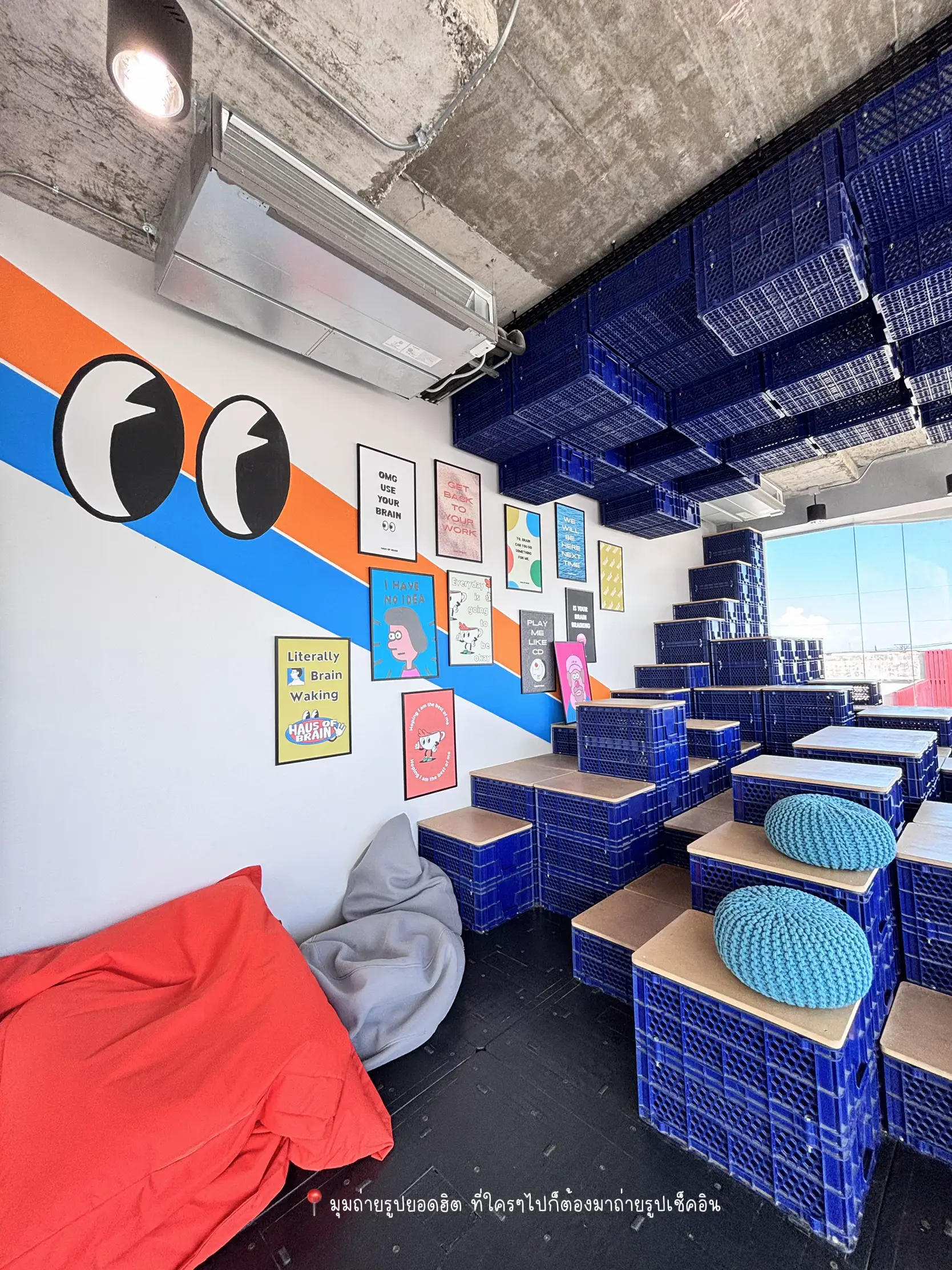พิกัดคาเฟ่สุดคิ้ว “Haus of brain cafe” 💖 | แกลเลอรีที่โพสต์โดย ...
