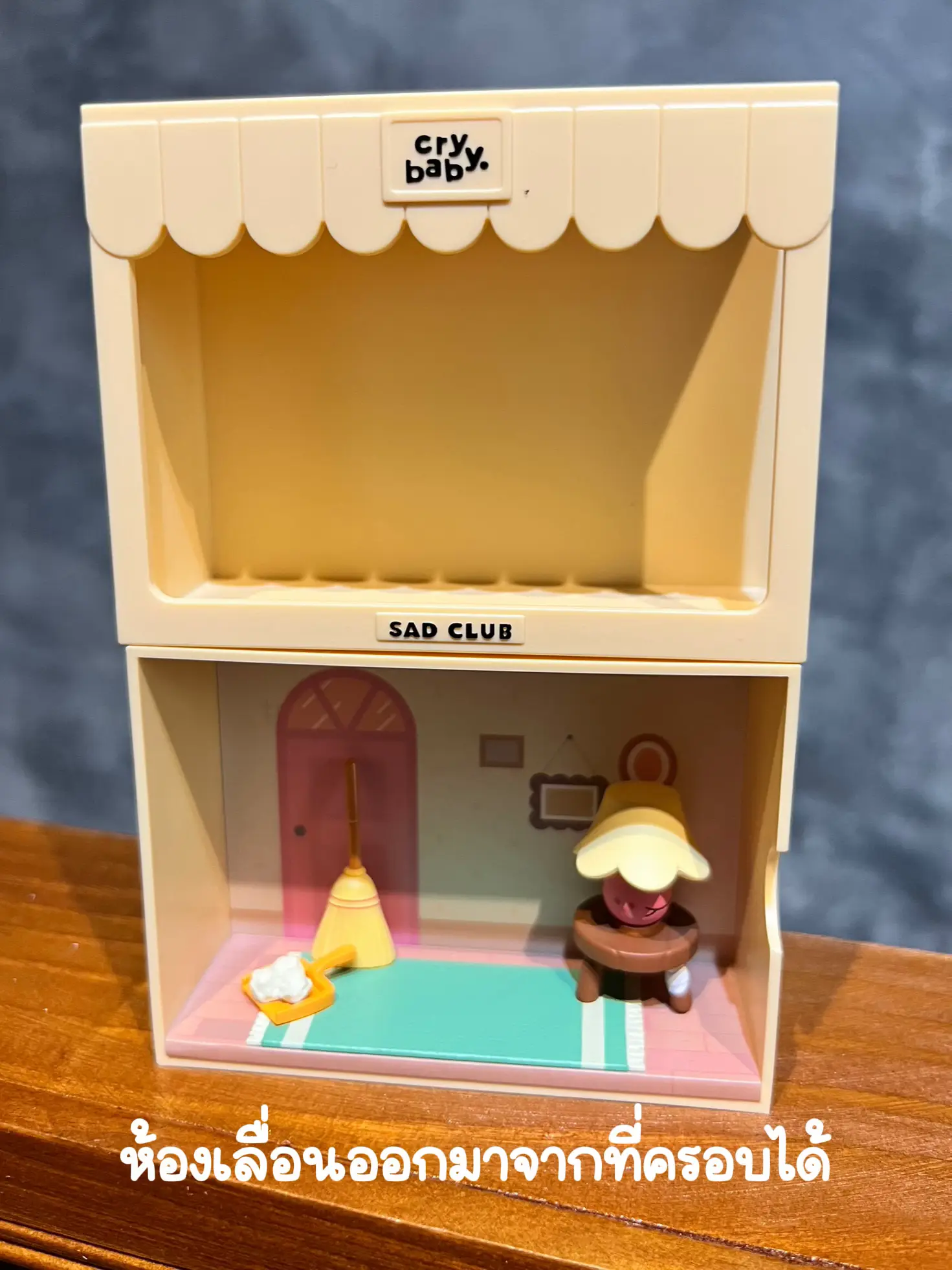 Crybaby Sad Club Series Scene Sets📺 | แกลเลอรีที่โพสต์โดย Porsche🏎 | Lemon8