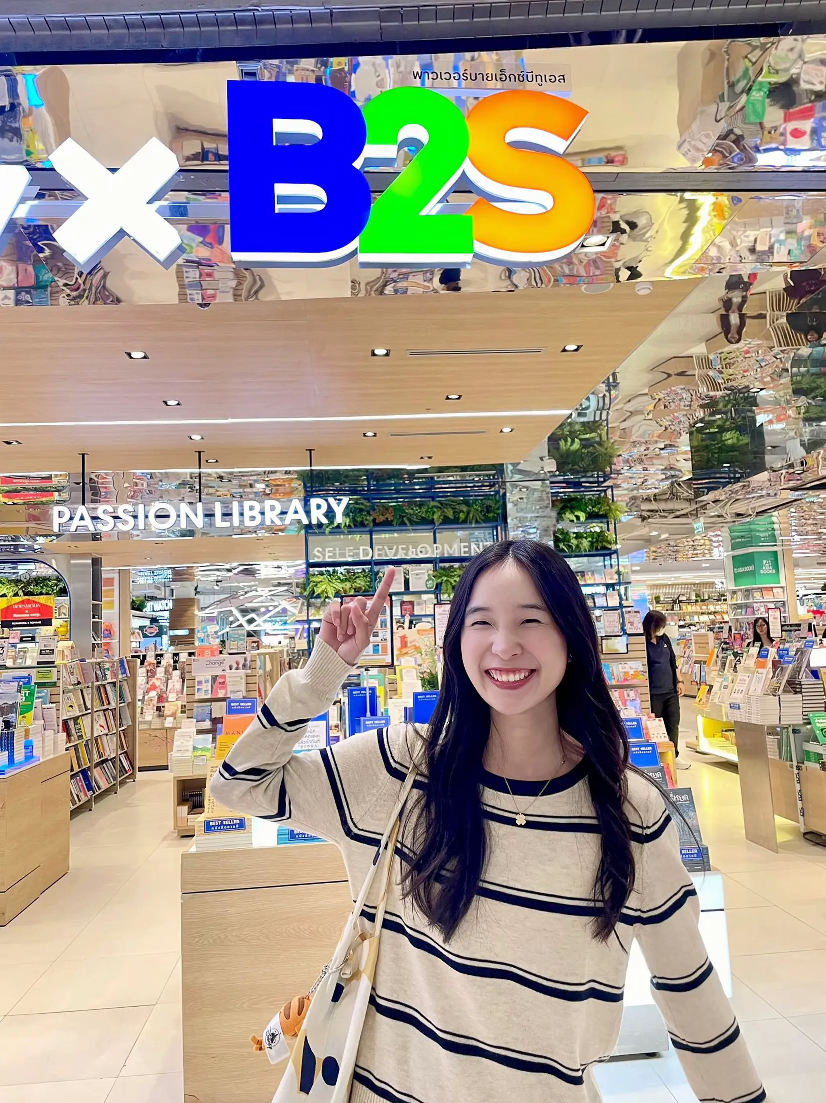 B2S จัดงานมีมุมให้ถ่ายรูปด้วยยย 😗🫶🏻 | แกลเลอรีที่โพสต์โดย mewsmee | Lemon8