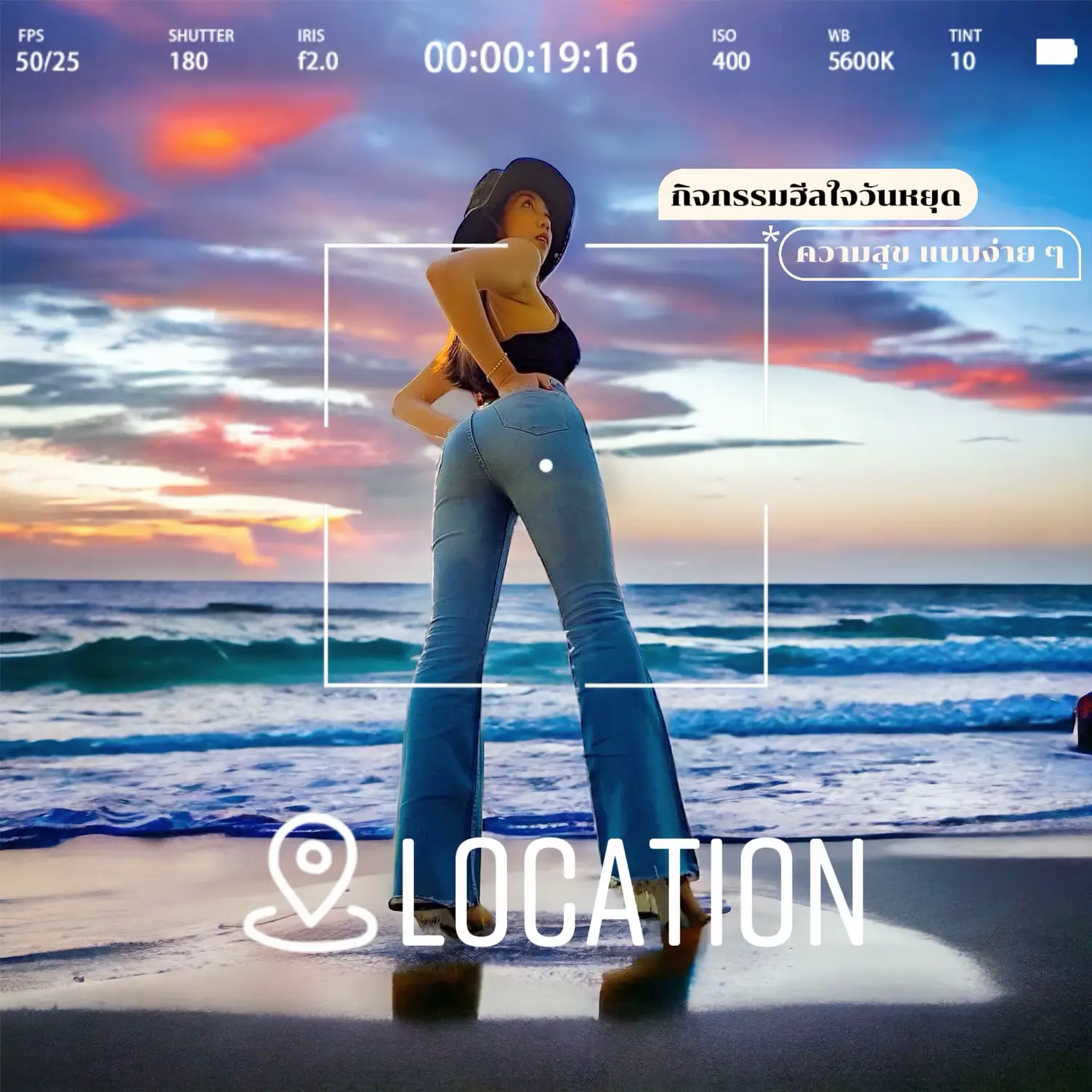 #ไอเดียถ่ายรูป #ถ้าโพส #โพสยังไงให้ดูผอม | แกลเลอรีที่โพสต์โดย Saimai Saisuda | Lemon8