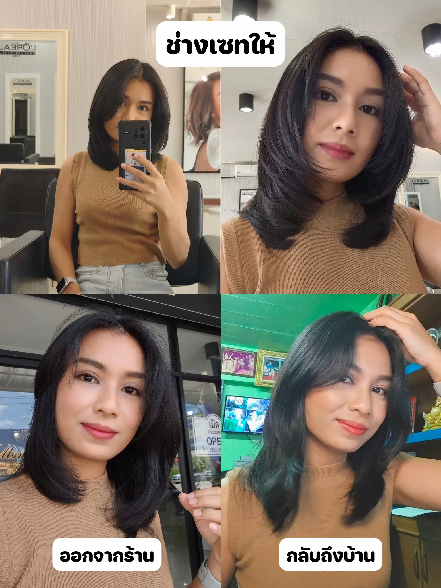 Review of Short Hairstyle Dash Round Face Girl's Edition Wavy Hair ...