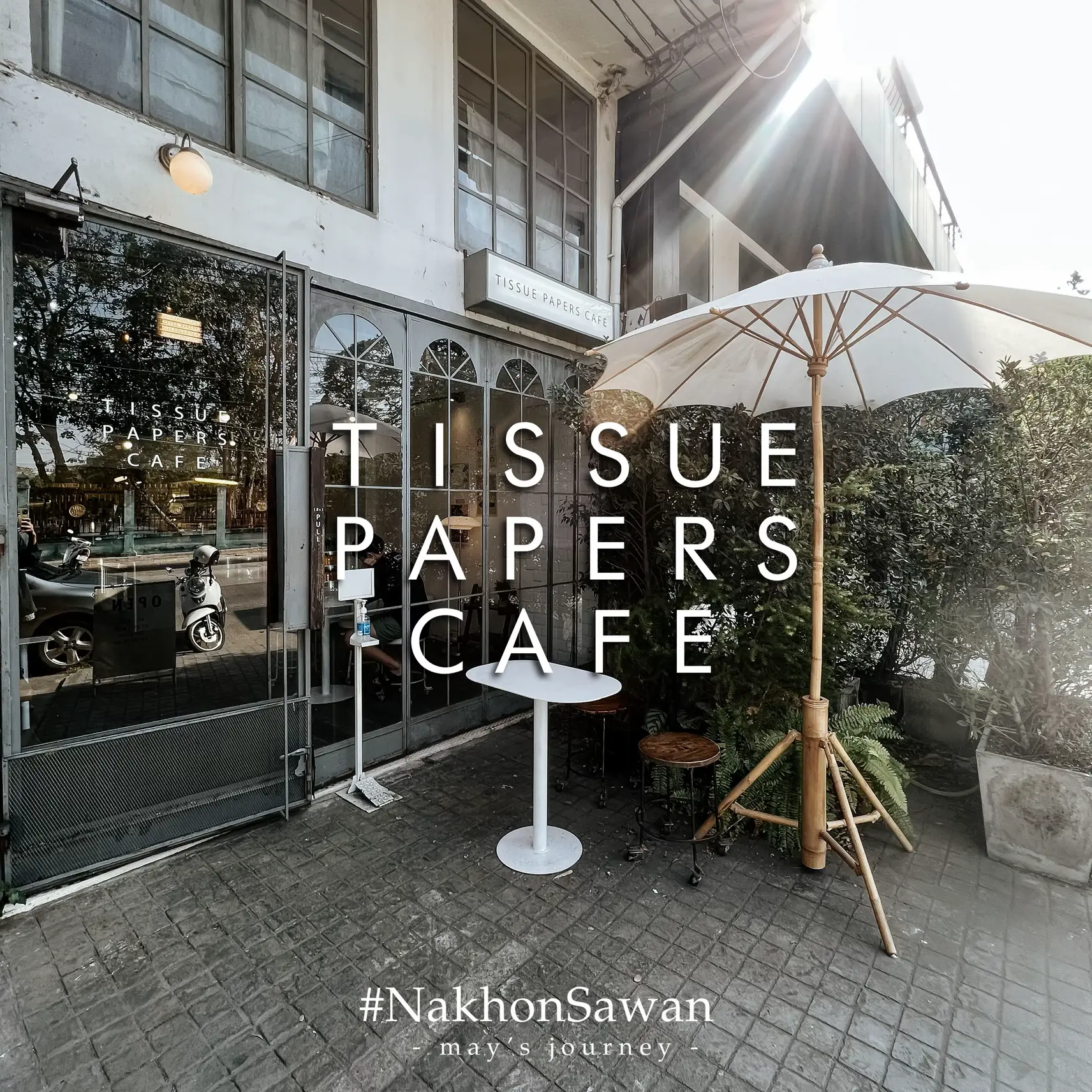🖤Tissue Papers Cafe #คาเฟ่แนะนำนครสวรรค์ | แกลเลอรีที่โพสต์โดย May’s ...