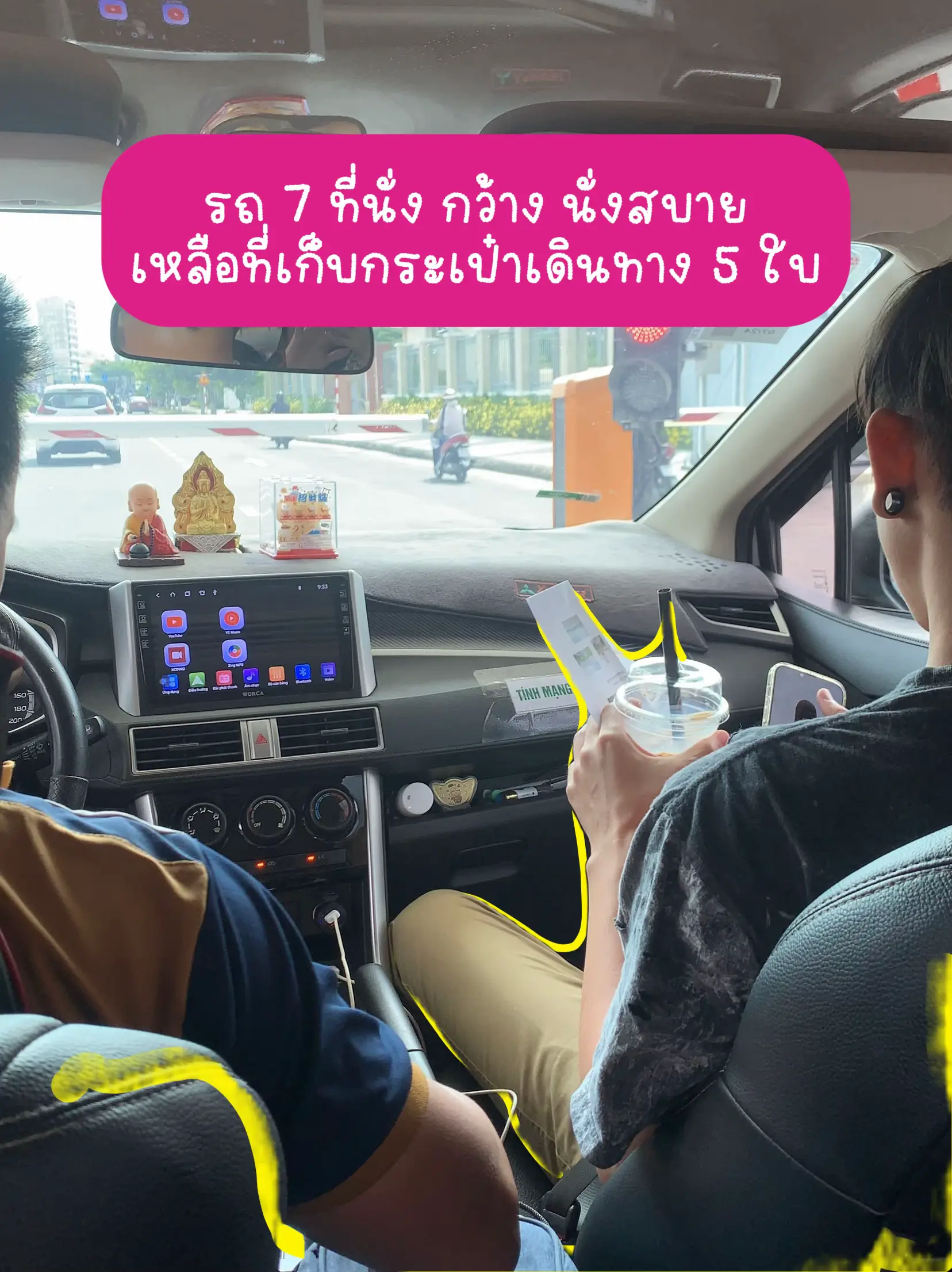 เช่ารถพร้อมคนขับ #เวียดนาม4วัน3คืน🇻🇳 คุ้มไหม | แกลเลอรีที่โพสต์โดย Built K. | Lemon8