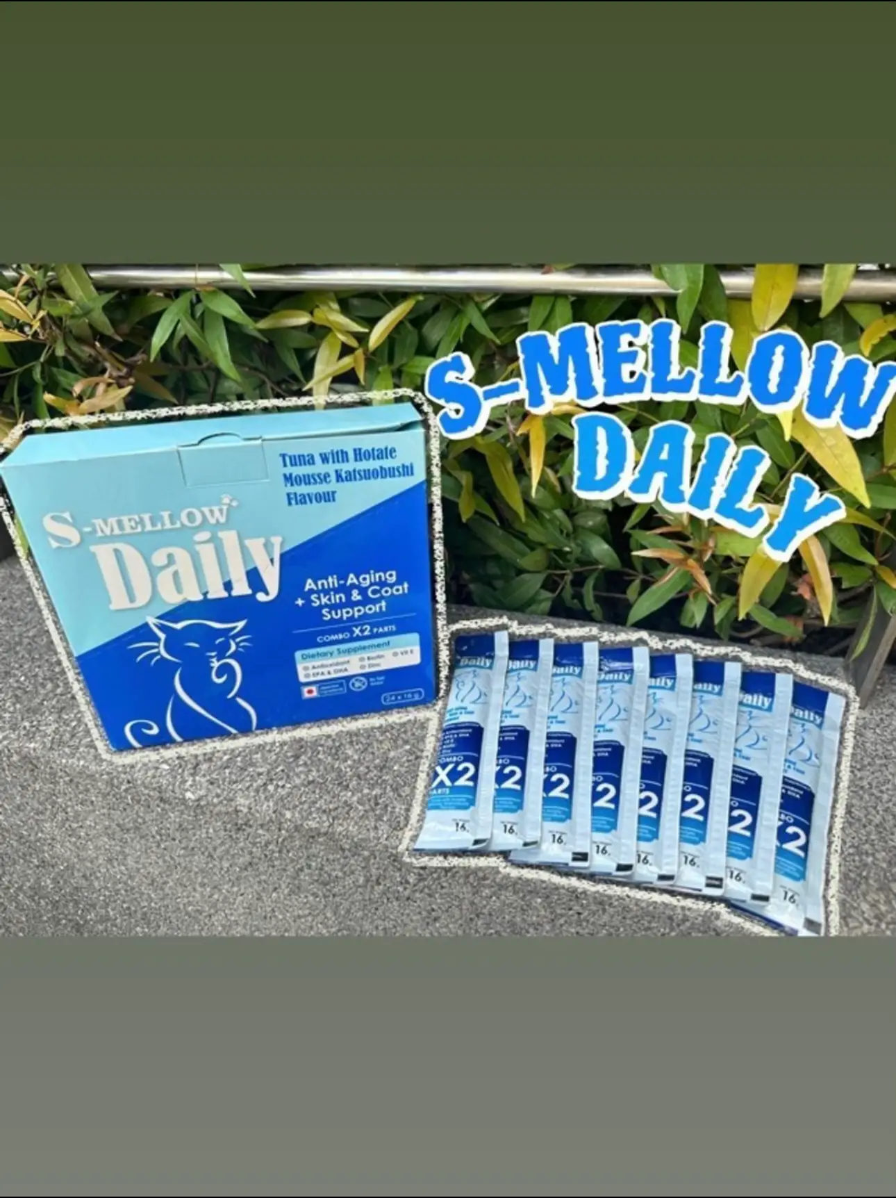 ขนมแมวเลีย S-mellow daily เน้นบำรุงสุขภาพแมว | แกลเลอรีที่โพสต์โดย น.น. ...