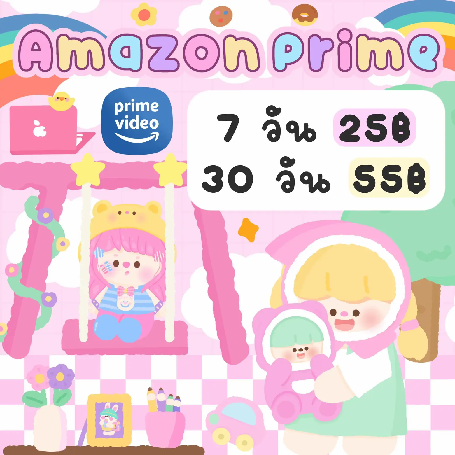 bili bili comic - การค้นหาใน Lemon8