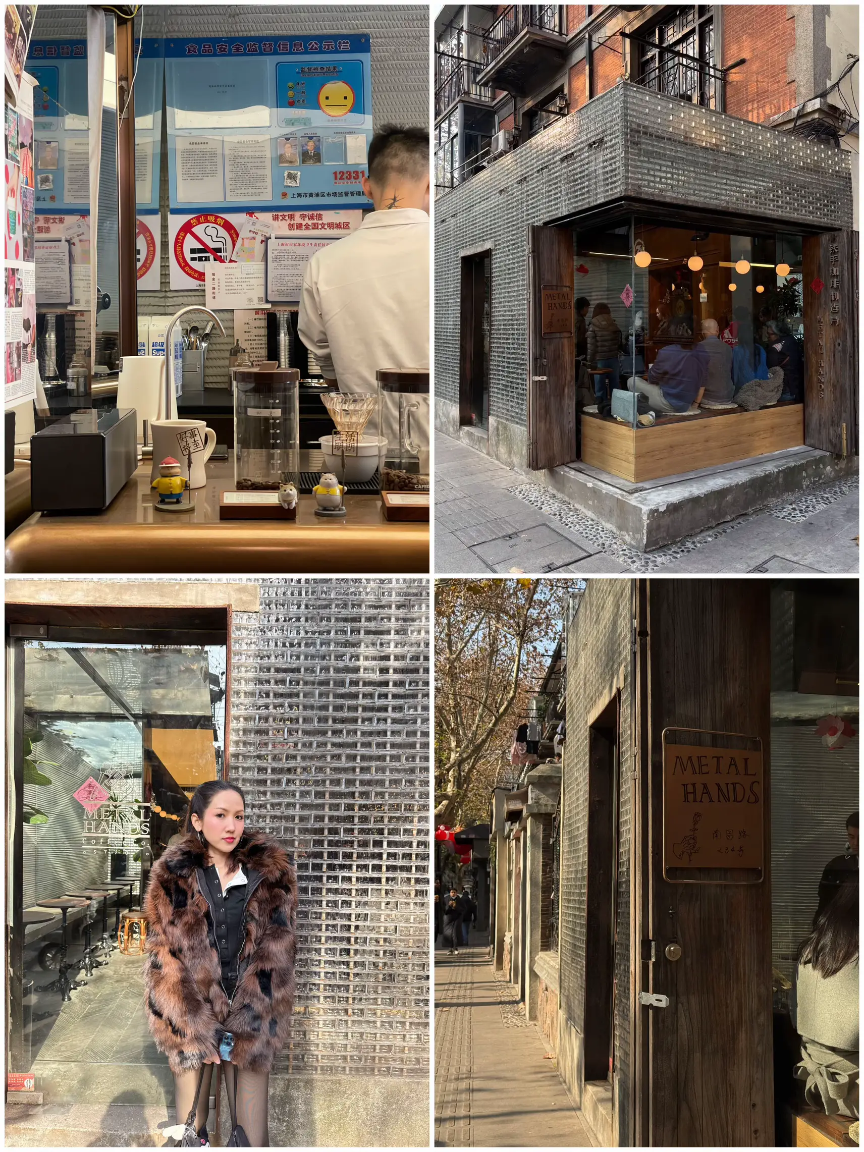 คอกาแฟห้ามพลาด The BEST coffee in SHANGHAI 🤎 | แกลเลอรีที่โพสต์โดย ...