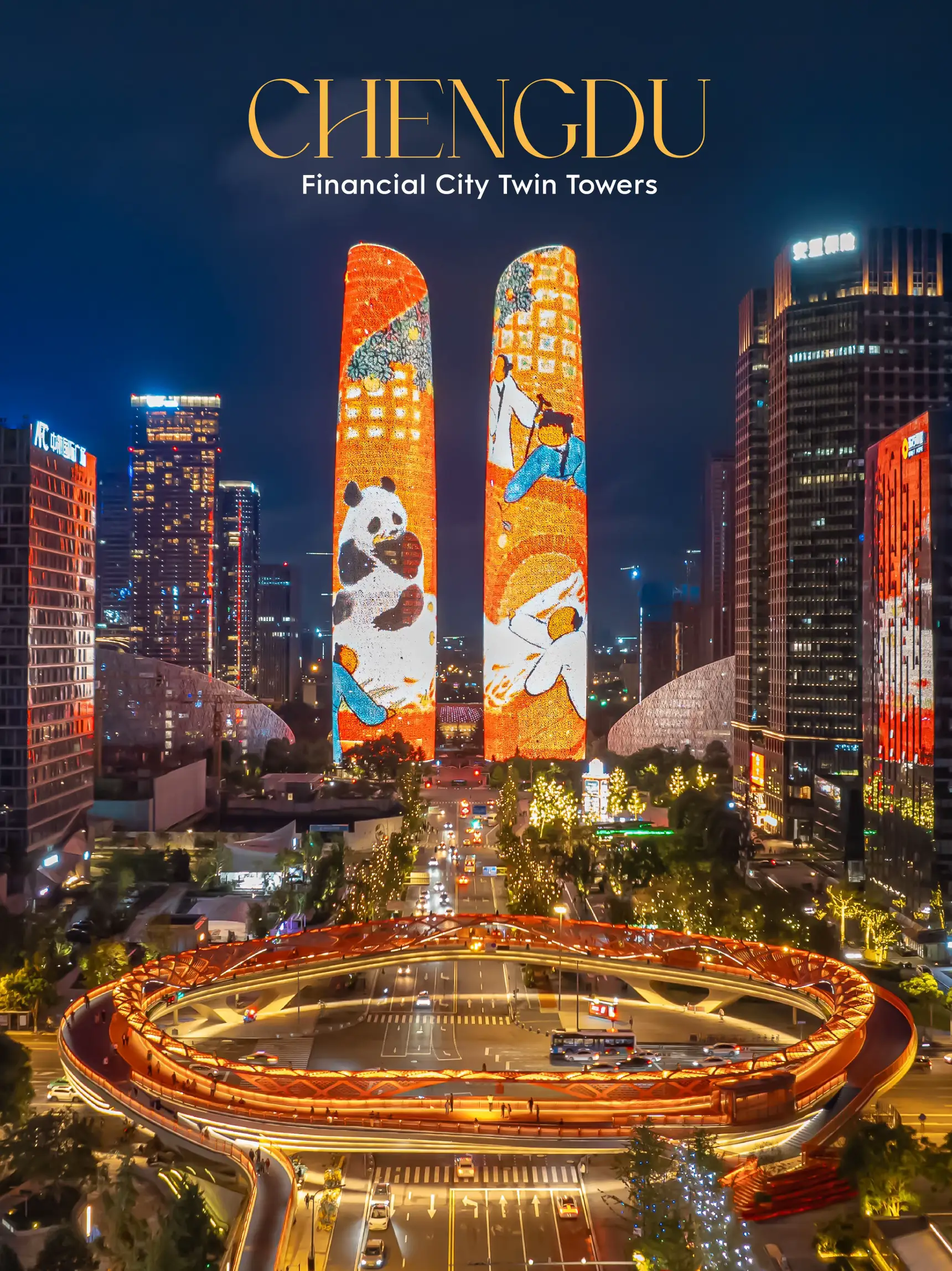 พิกัดเด็ดเฉิงตู Chengdu Twin Tower ชมฟรี ไฟ LED สุดอลัง🌃 | แกลเลอรีที่ ...