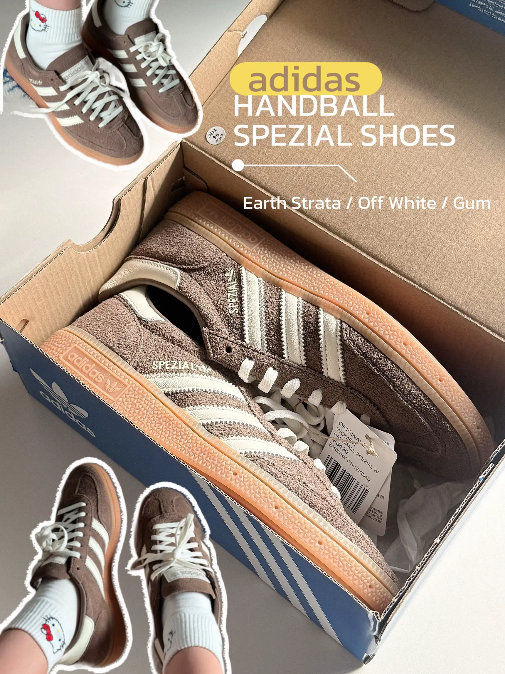 adidas Handball Spezial สีEarth Strataสีที่กลับมารีสต็อก | แกลเลอรีที่ ...