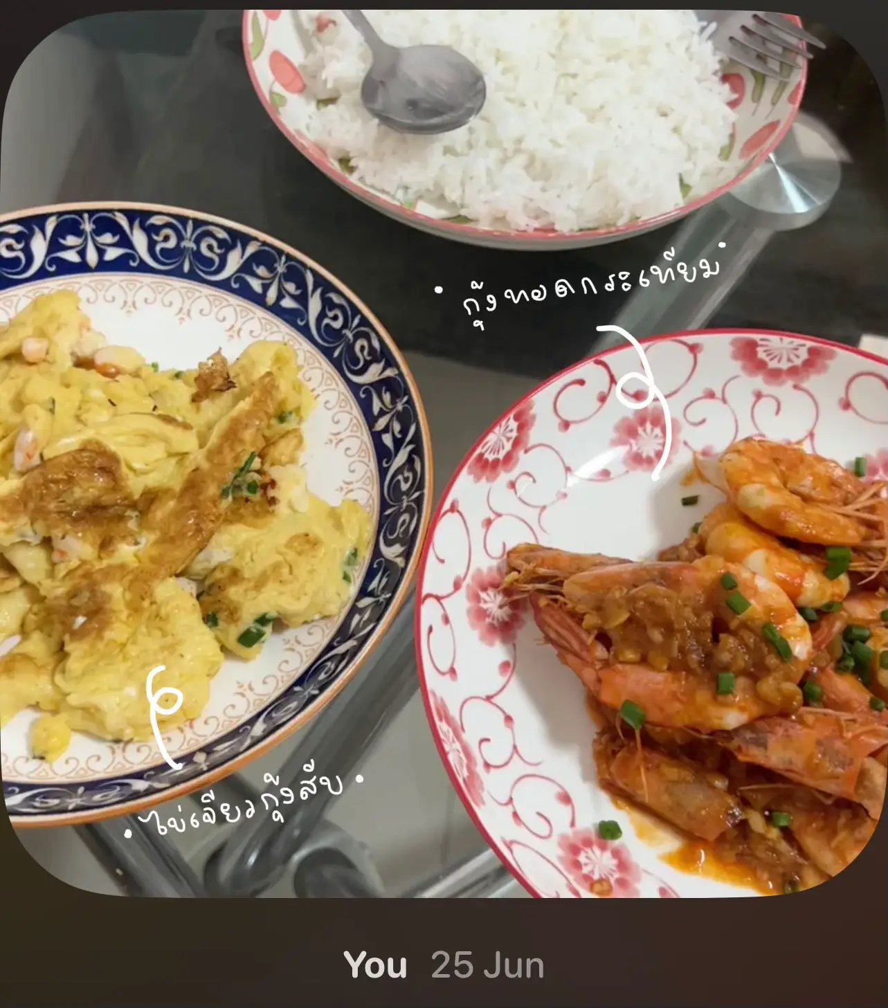 Ep.2 เมนูเด็กหอ 🍒🥫🍿 | แกลเลอรีที่โพสต์โดย 20 | Lemon8