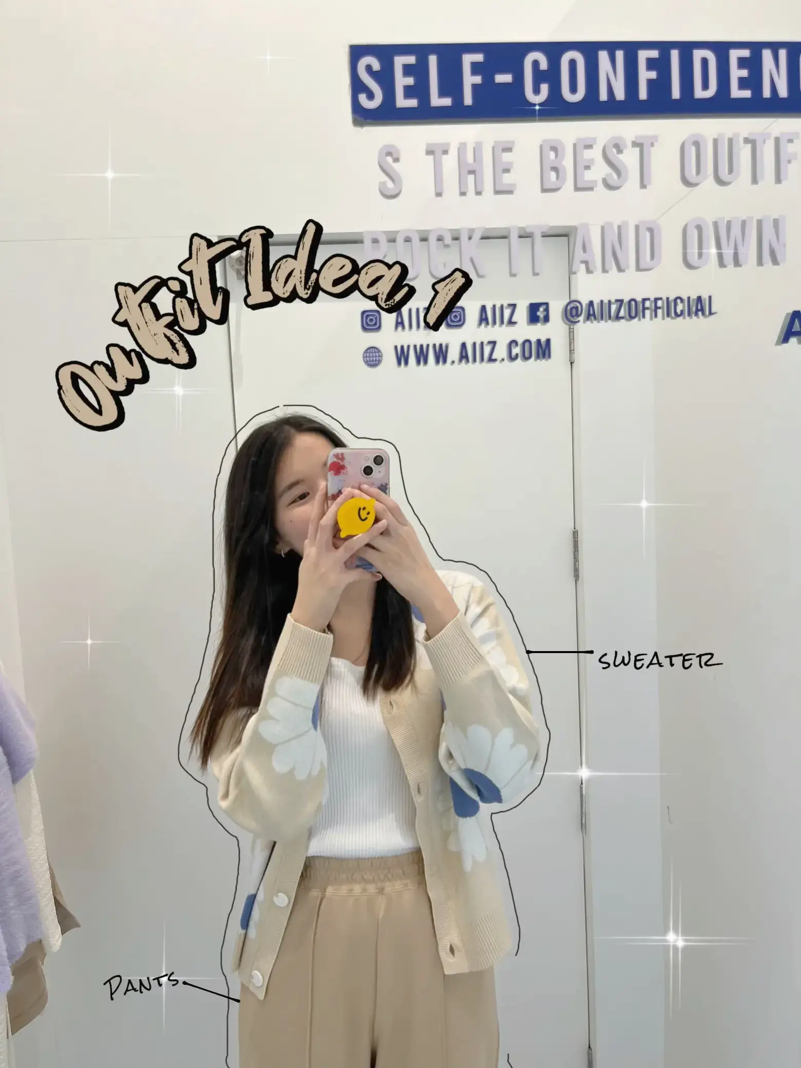 มัดรวมไอเทมต้อนรับหน้าหนาว | AIIZ โปรลับ 1แถม1 | แกลเลอรีที่โพสต์โดย ...