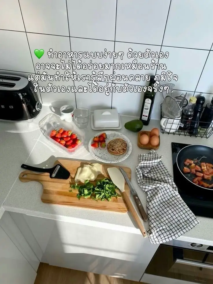 วันหยุดนี้ไม่รู้จะทำอะไรดี? มาชาร์จพลังกับ 5 กิจกรรมสุดแฮปปี้กัน! | แกลเลอรีที่โพสต์โดย 🩵darin ...