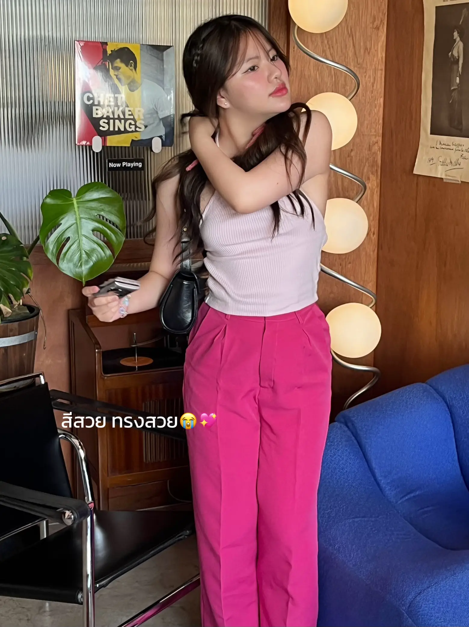 ป้ายยากางเกงสำหรับสาวๆ🌺 156 cm | แกลเลอรีที่โพสต์โดย ijiko | Lemon8