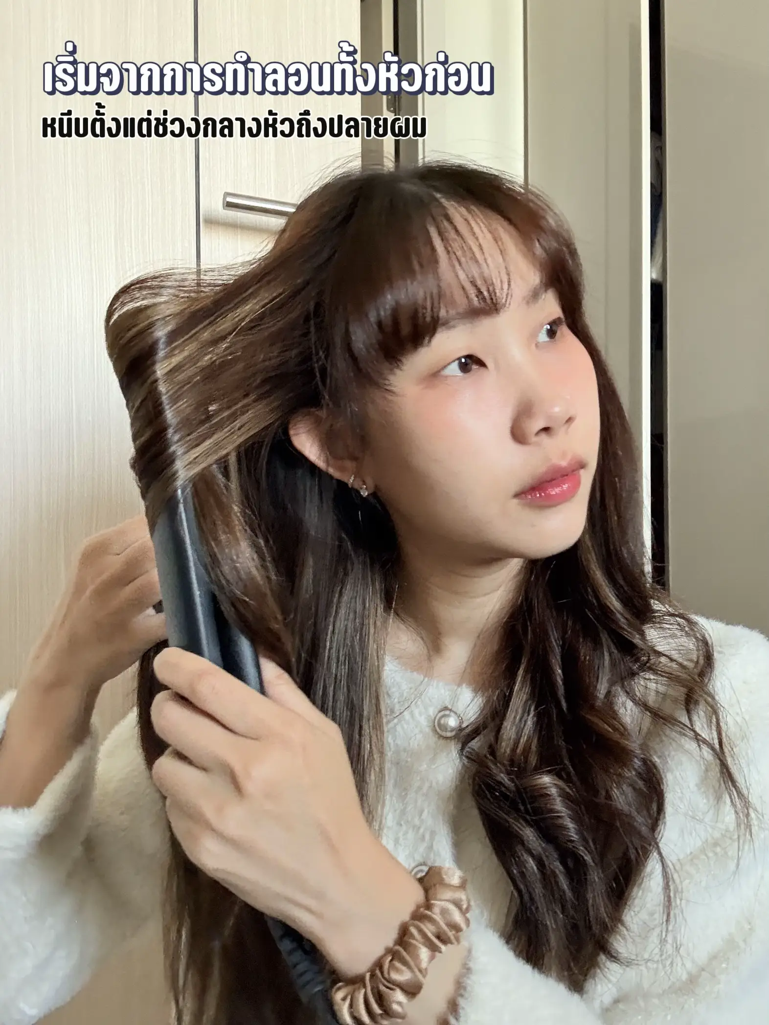 สอนทำผมไปงานแต่ง แบบง่ายสุดๆ แค่กิ๊บ 1 ตัว!!! | แกลเลอรีที่โพสต์โดย Pearrie bob ツ | Lemon8