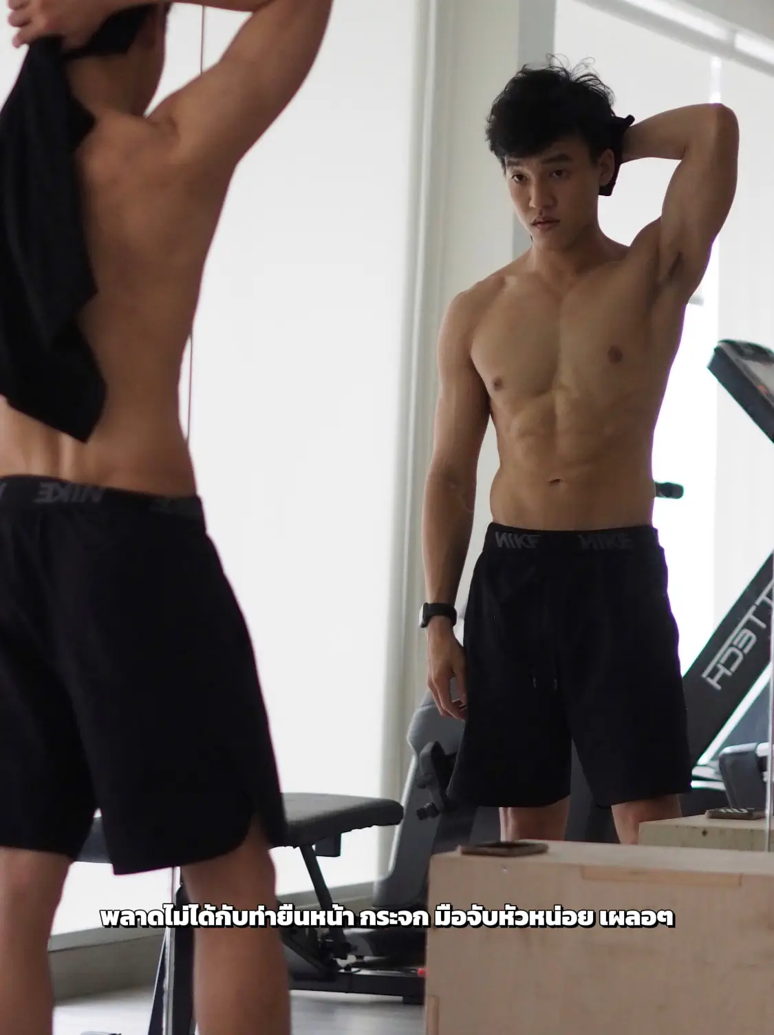 ไอเดีย โพสต์ท่าถ่ายรูปตอนออกกำลังกาย 📸 | แกลเลอรีที่โพสต์โดย Mick.Pongpan | Lemon8