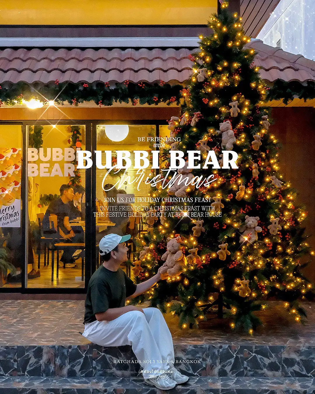 สวยมากคาเฟ่น้อลหมี Bubbi Bear ธีมคริสมาสต์ย่านรัชดา | แกลเลอรีที่โพสต์ ...
